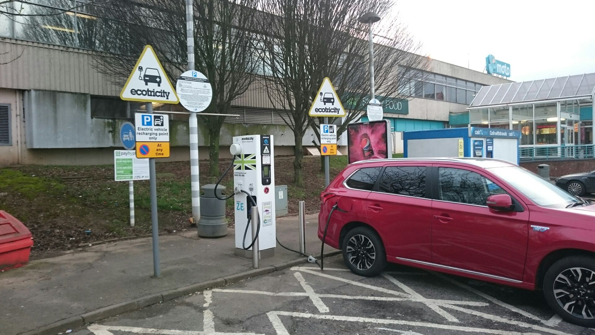 Frankley Southbound Services M5 (1) | Quinton South, England | EV Station