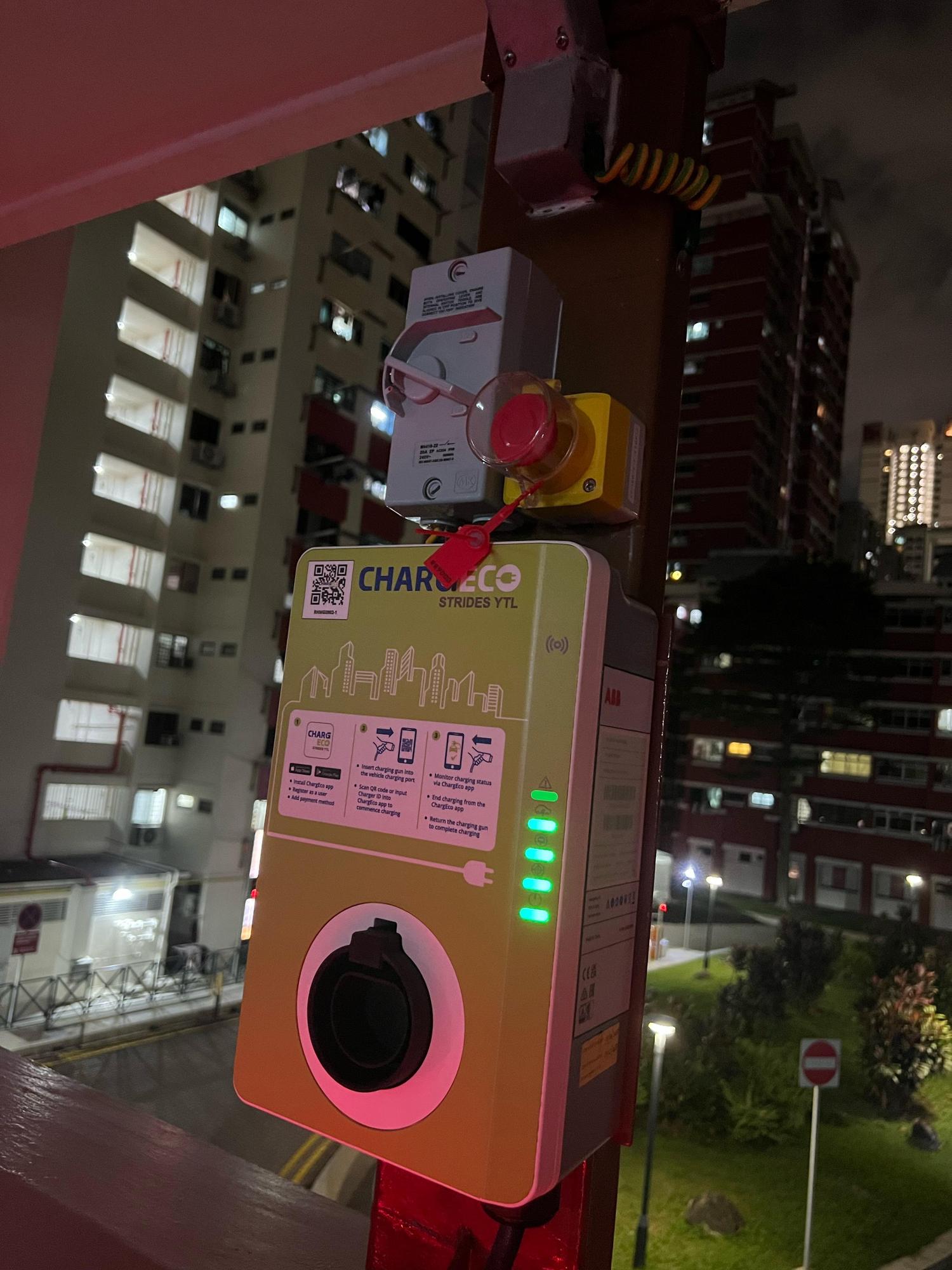 ChargEco: 88A Redhill Close MSCP (RHM) | 88A Redhill Close, Singapore 151088 | EV Station