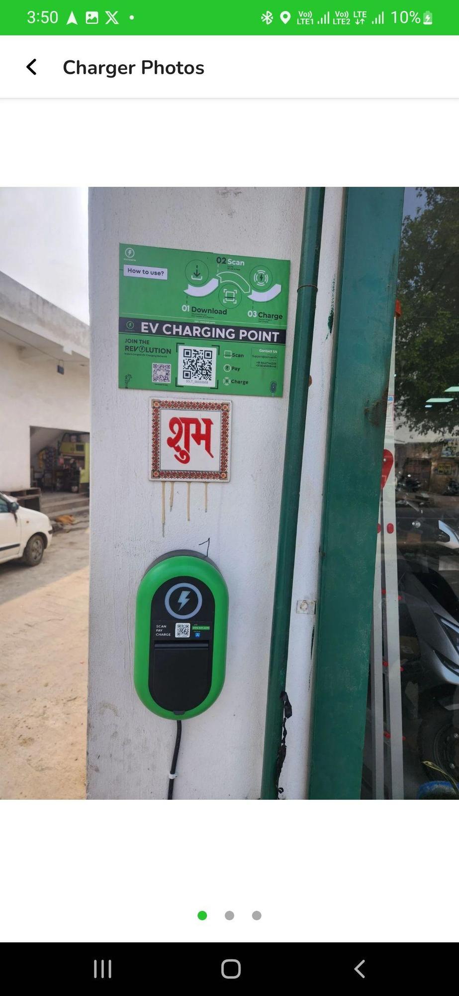 Bolt Charging Plug 3.3kwh | Delhi, DL | EV Station
