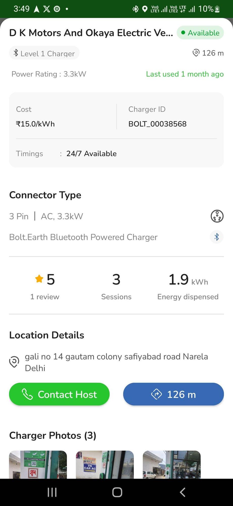 Bolt Charging Plug 3.3kwh | Delhi, DL | EV Station