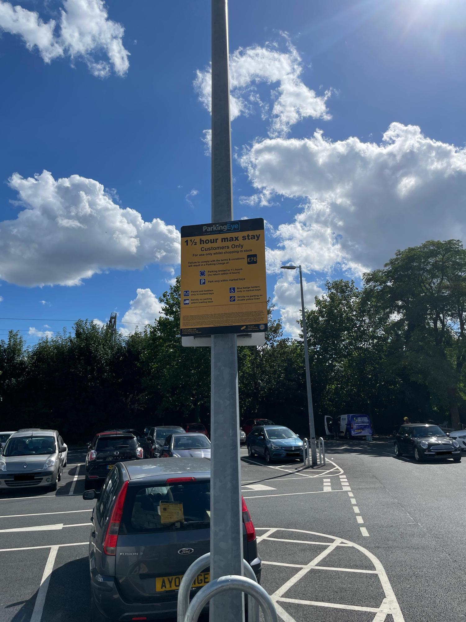 Aldi Car Park | 99-101 London Road, Grays, Essex, RM17 5YB | EV Station