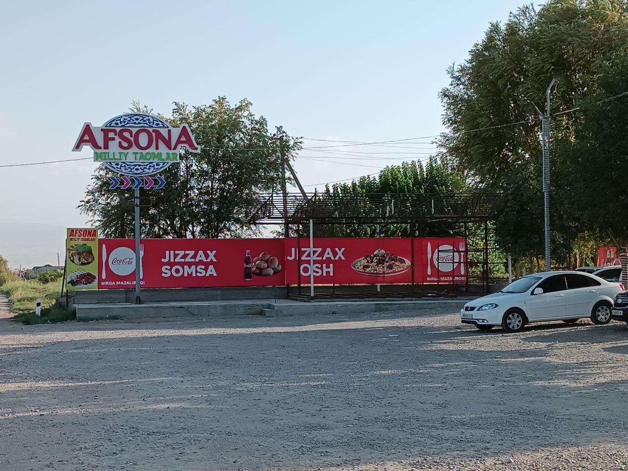 TOK BOR Afsona Jizzax 120kW | Jizzax viloyati M39, Uzbekistan | EV Station