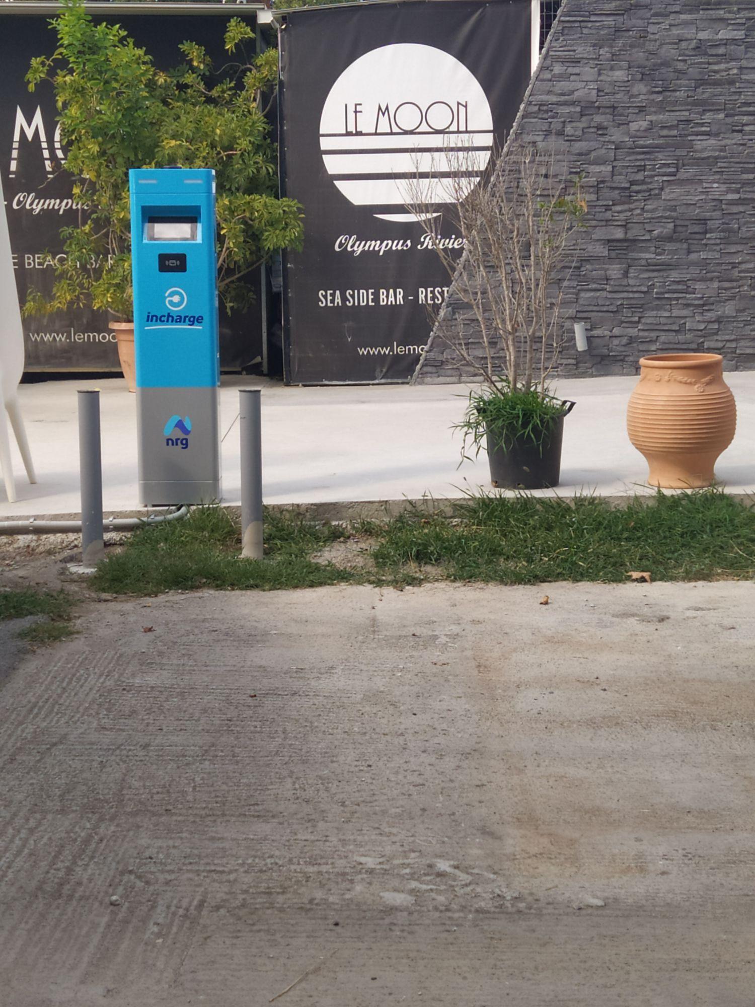 Le Moon | 3HR8+2P Litochoro, Greece | EV Station