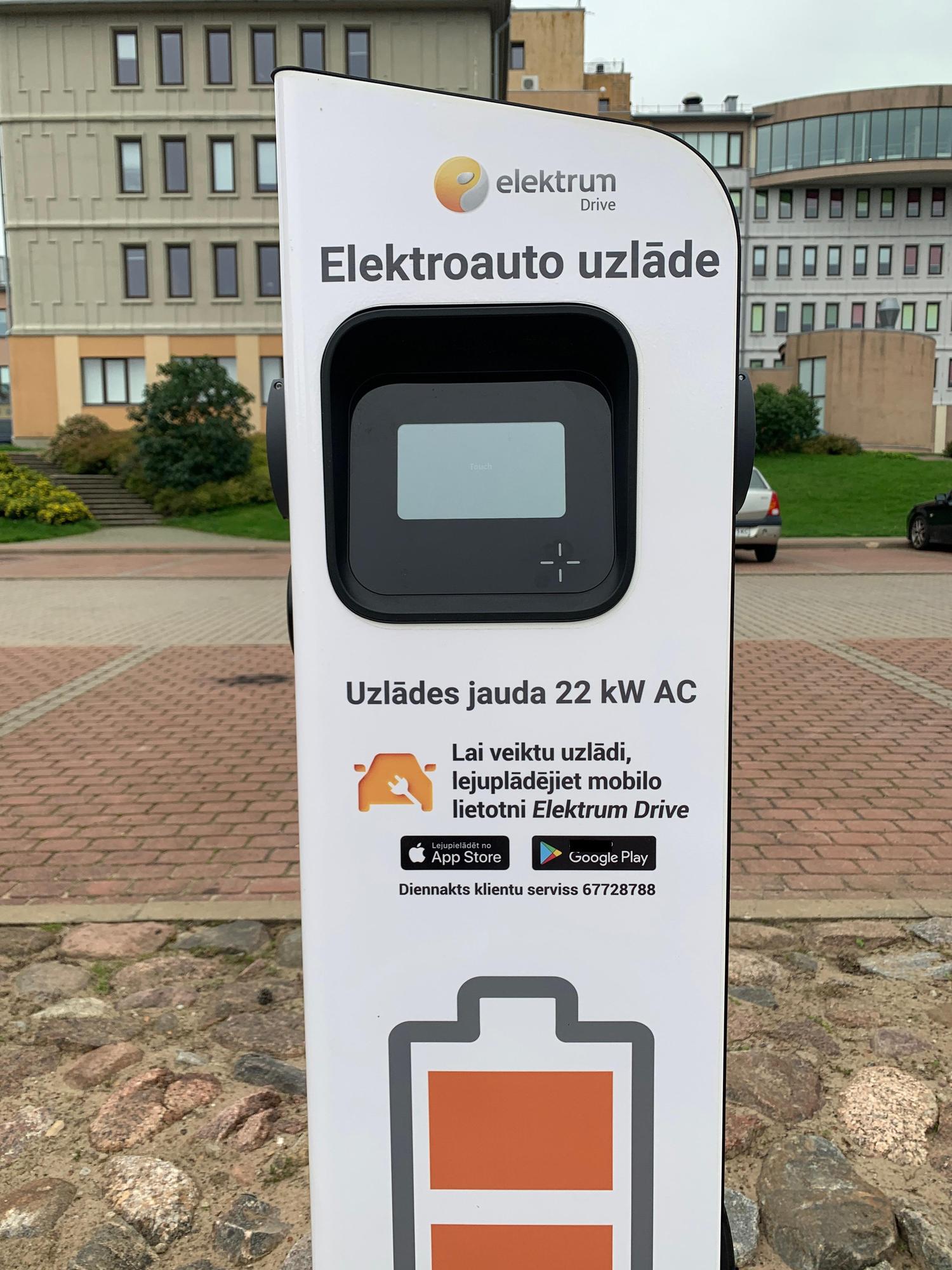 Elektrum Drive Charging Station | Inženieru iela 101, Ventspils, LV ...