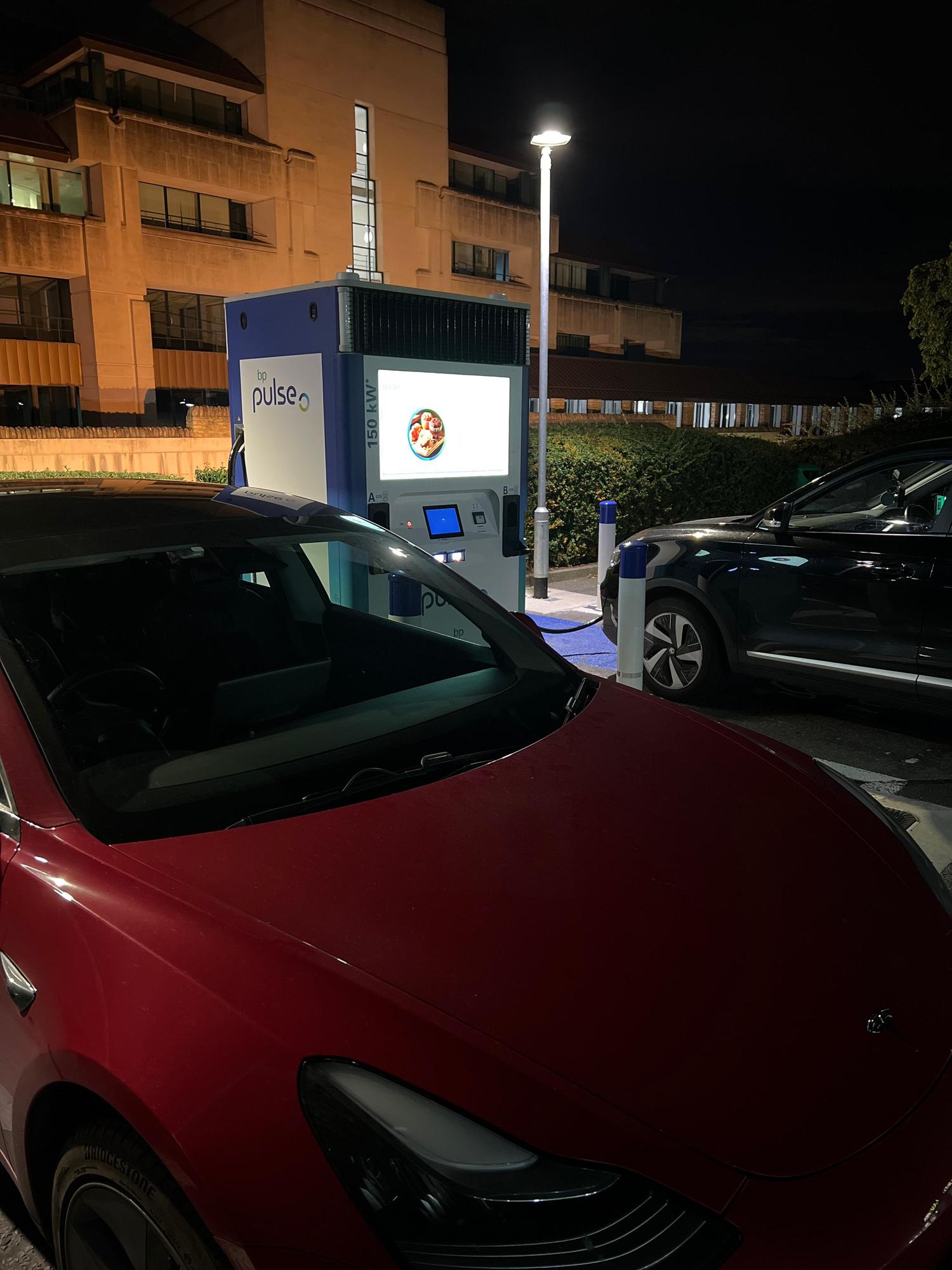 BP Breakspear | Breakspear Way, Hemel Hempstead, HP2 4TZ, United ...