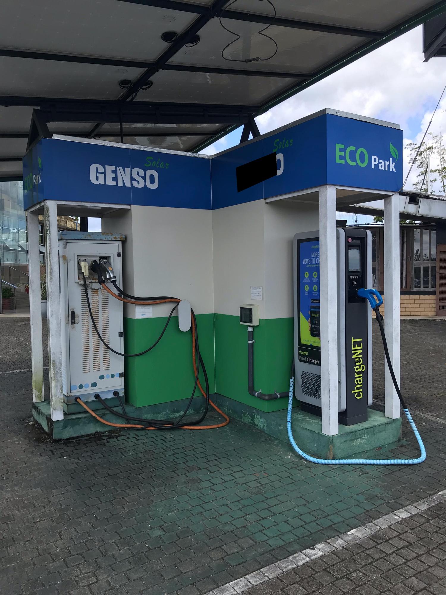 Southern Express Highway Service Area - East | Henpita, WP | EV Station