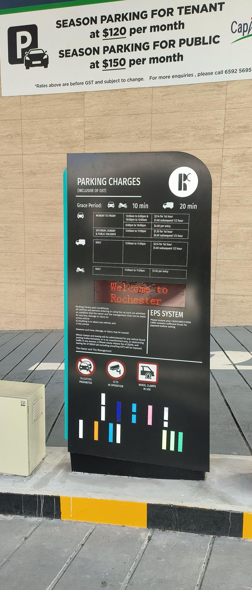 SP: Rochester Commons | 1 Rochester Park | EV Station