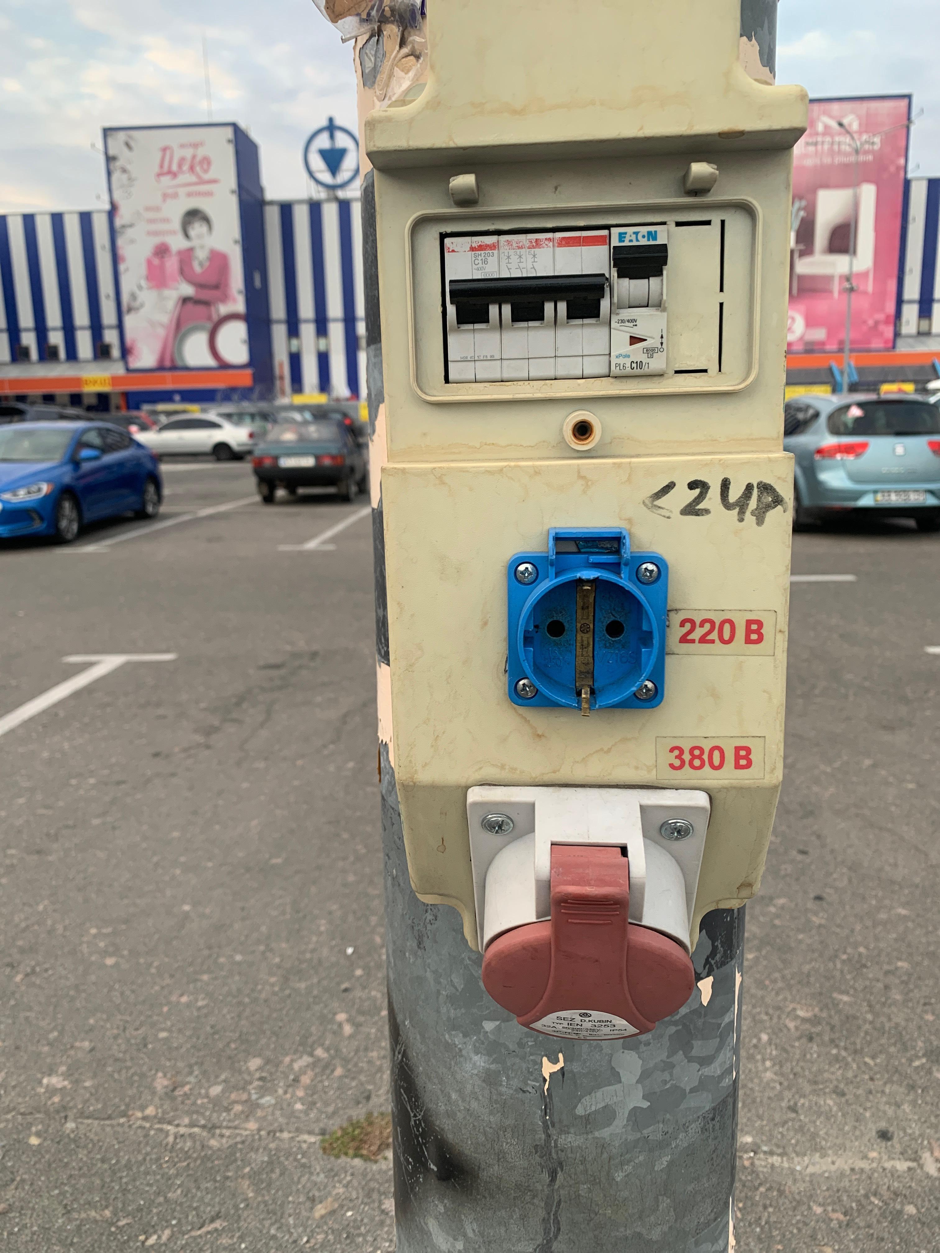 Epicenter K - столб D | Kyiv, Kyiv city | EV Station