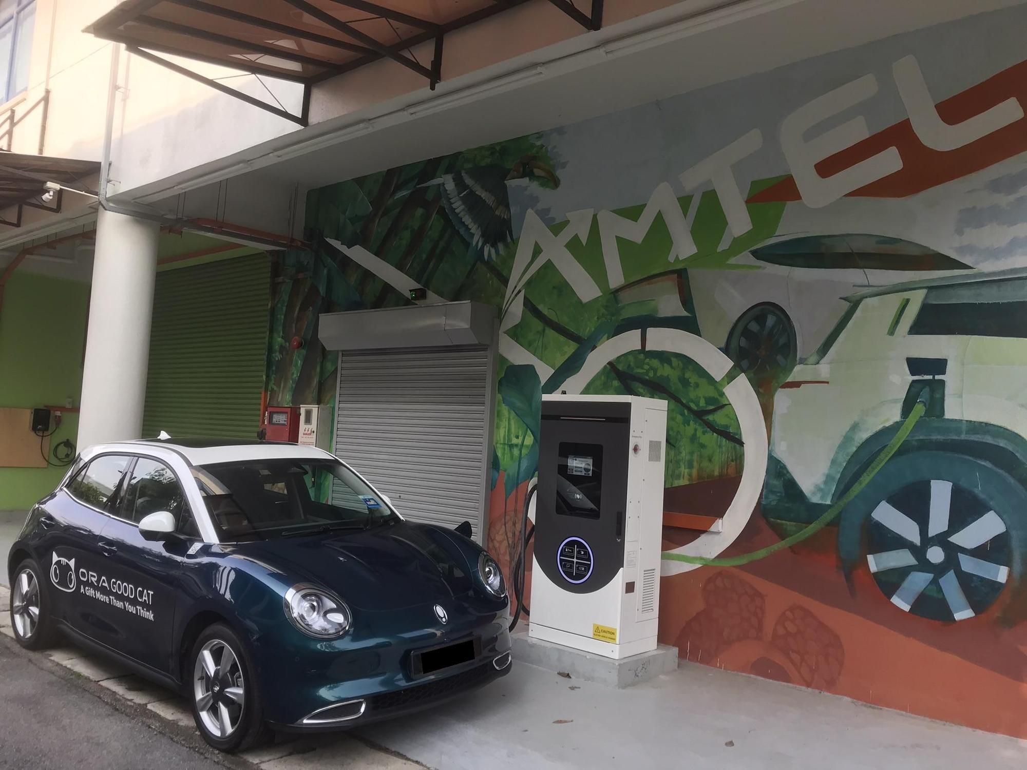 Wisma Amtel (60 kW DC) | Shah Alam, Selangor | EV Station