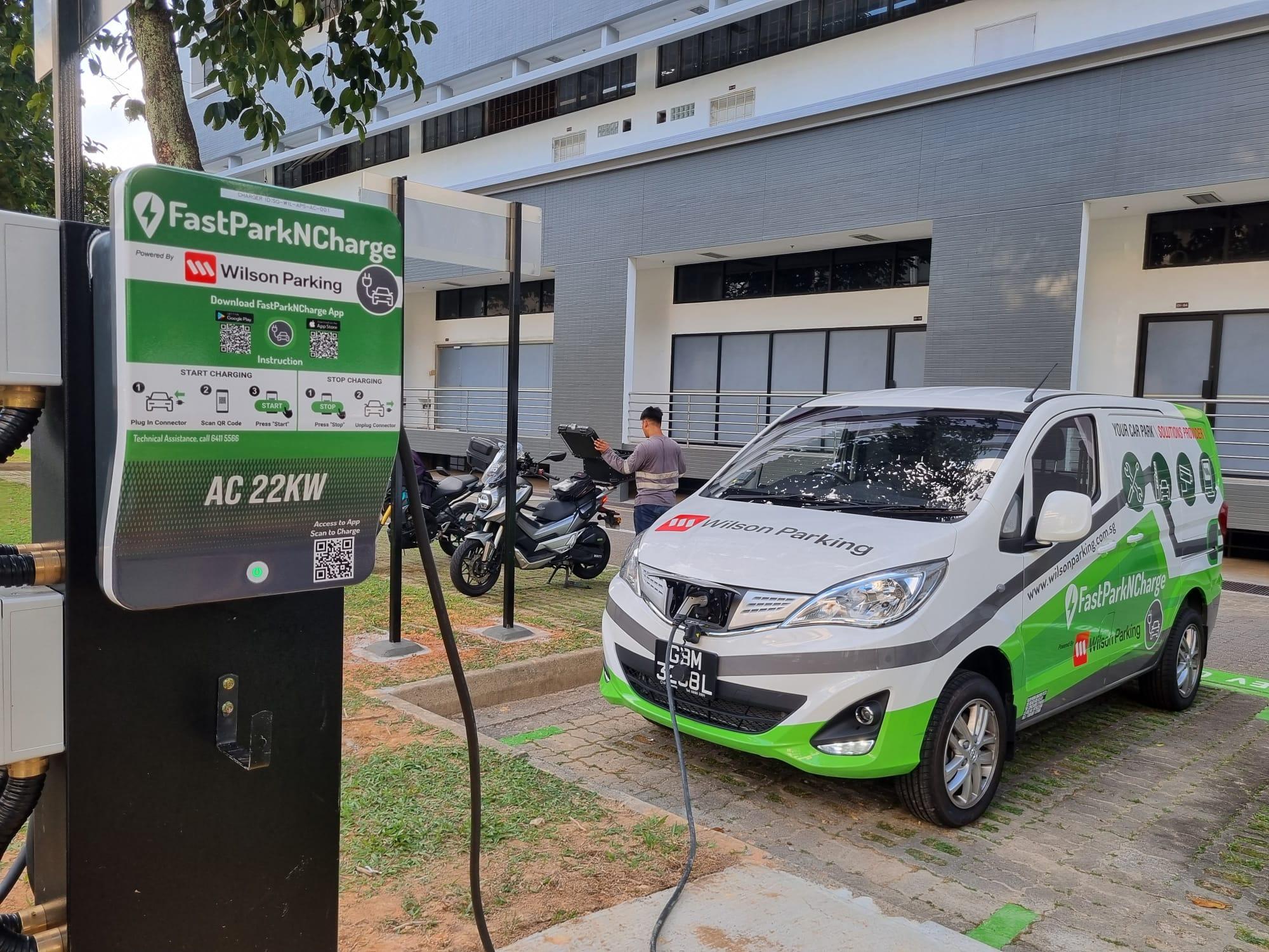 APS Industrial Building - FastParkNCharge | 49 Jln Pemimpin, #01-01/04 ...