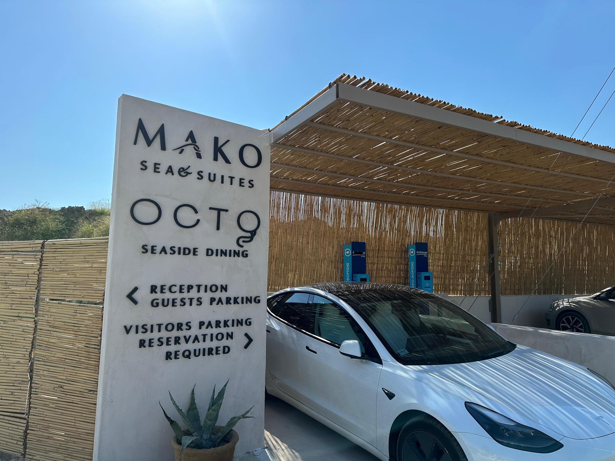 MAKO Sea & Suites/Incharge | XJMM+2J Pallini, Greece | EV Station