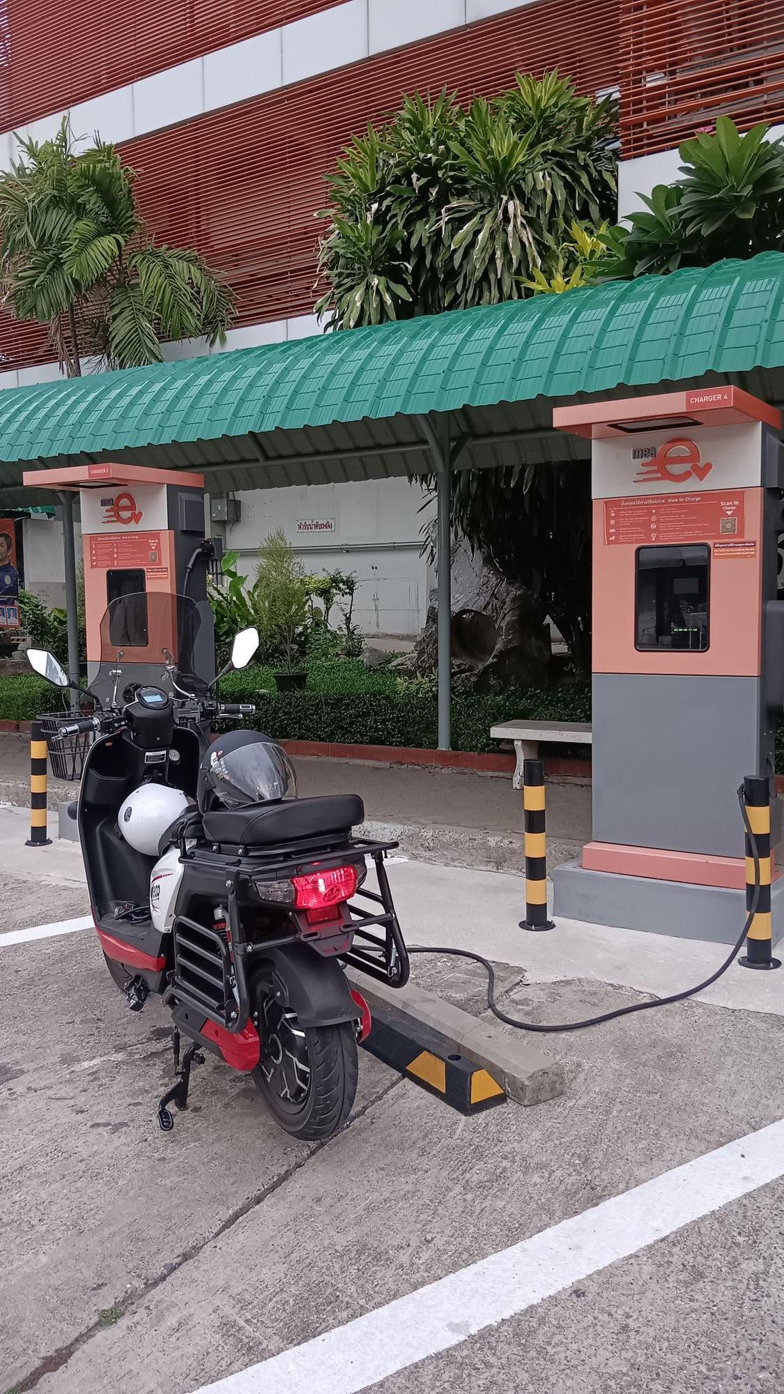 การไฟฟ้านครหลวง ลาดกระบัง | MEA EV Charging Station การไฟฟ้านครหลวง เขต ...