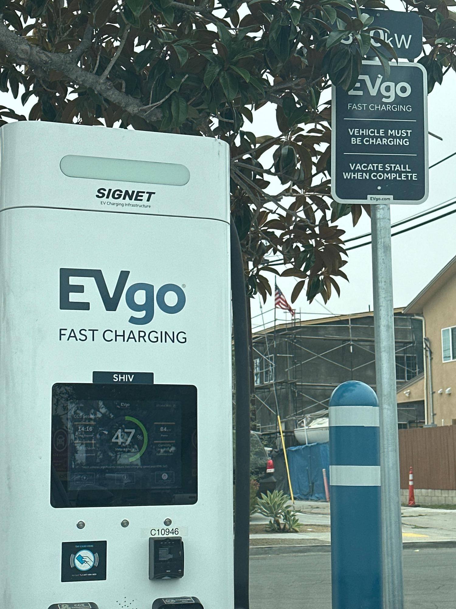 Vons San Diego | San Diego, CA | EV Station