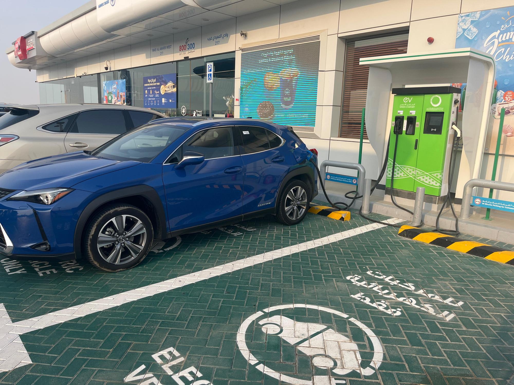 ADNOC Service Station Wadi Al Amardi West | Dubai, Dubai | EV Station