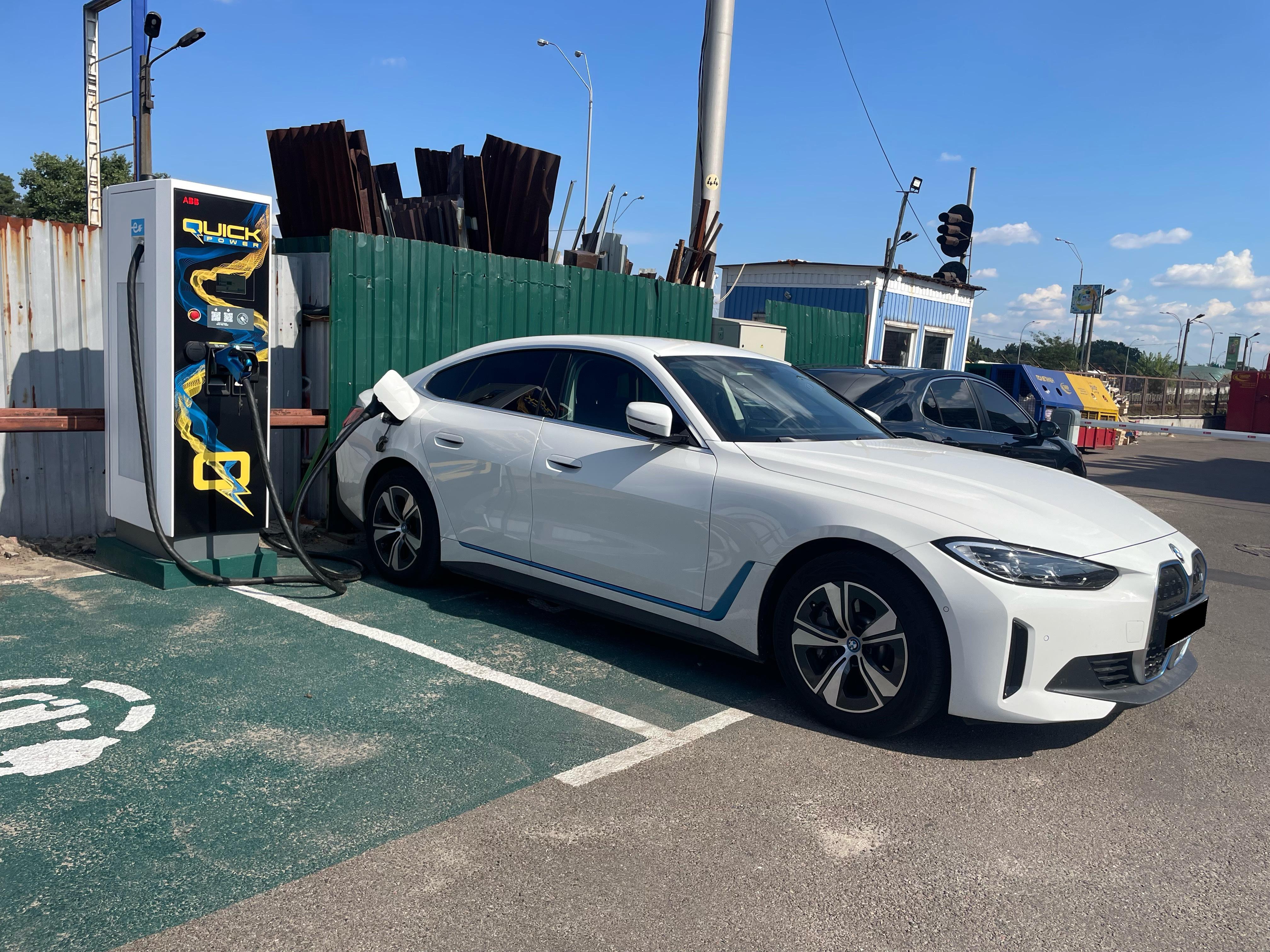 Lisova Station | Kyiv, Kyiv | EV Station
