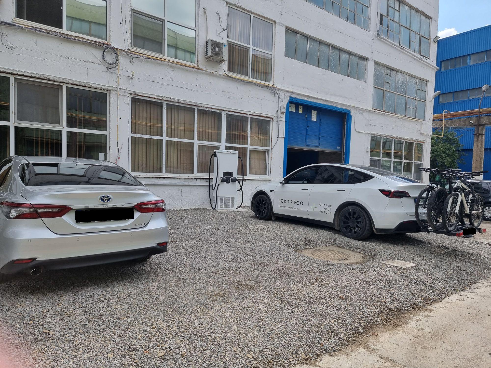 Berg Banat Fagaras | Făgăraș, BV | EV Station