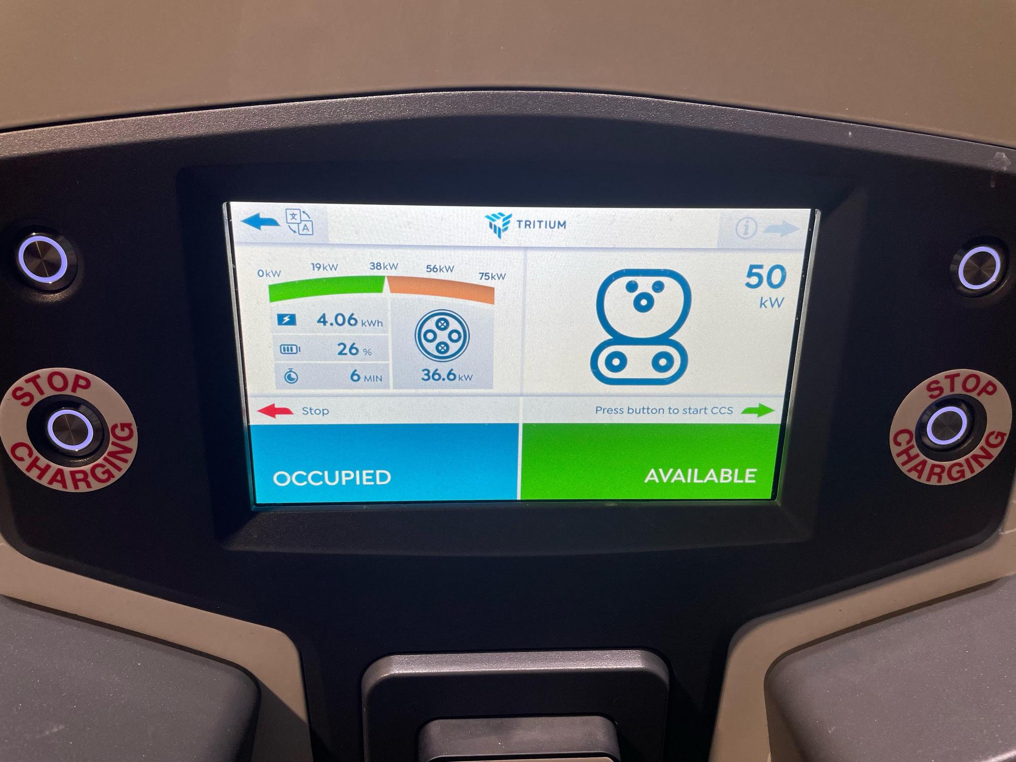 BP Pacific | Auckland, Auckland | EV Station