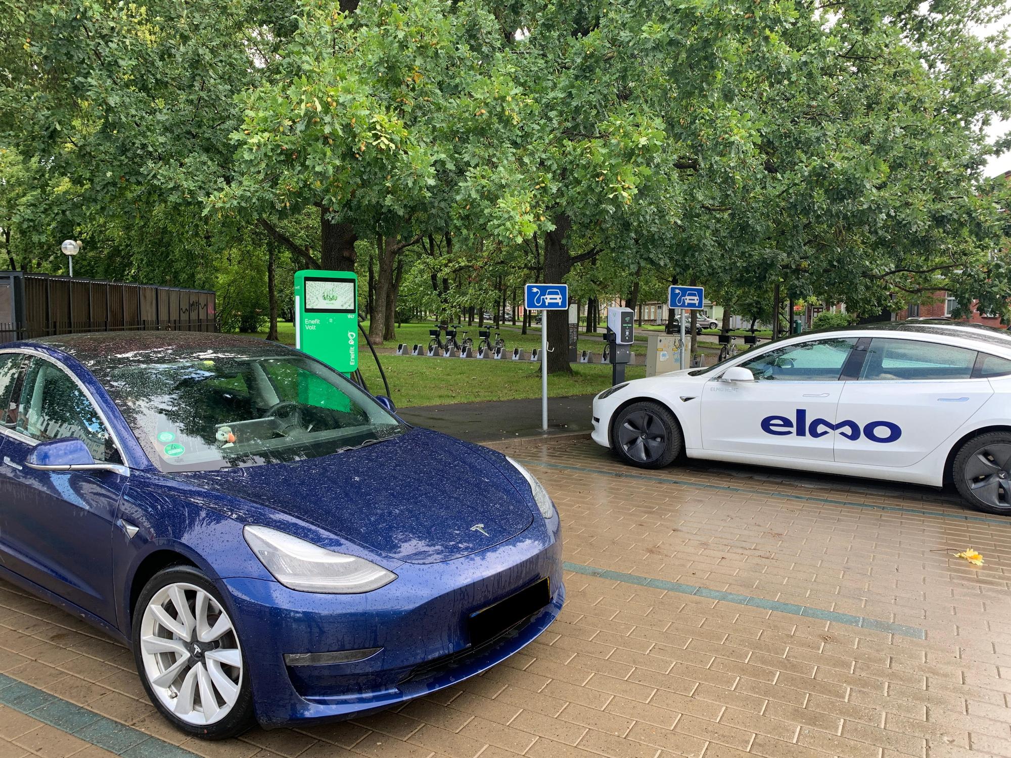 Tartu raudteejaam | Tartu, Tartu maakond | EV Station