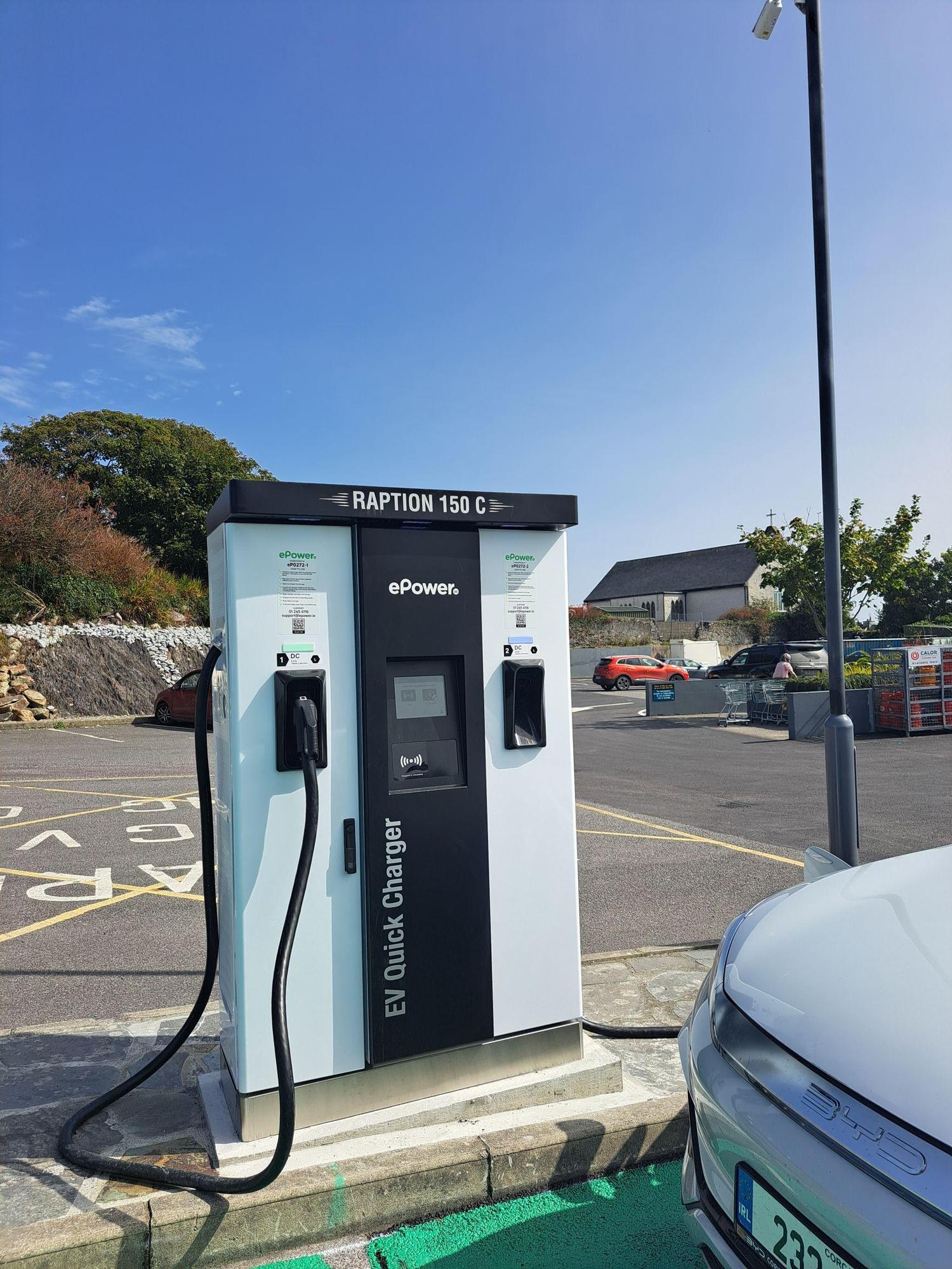 Centra Schull | Schull, CO | EV Station