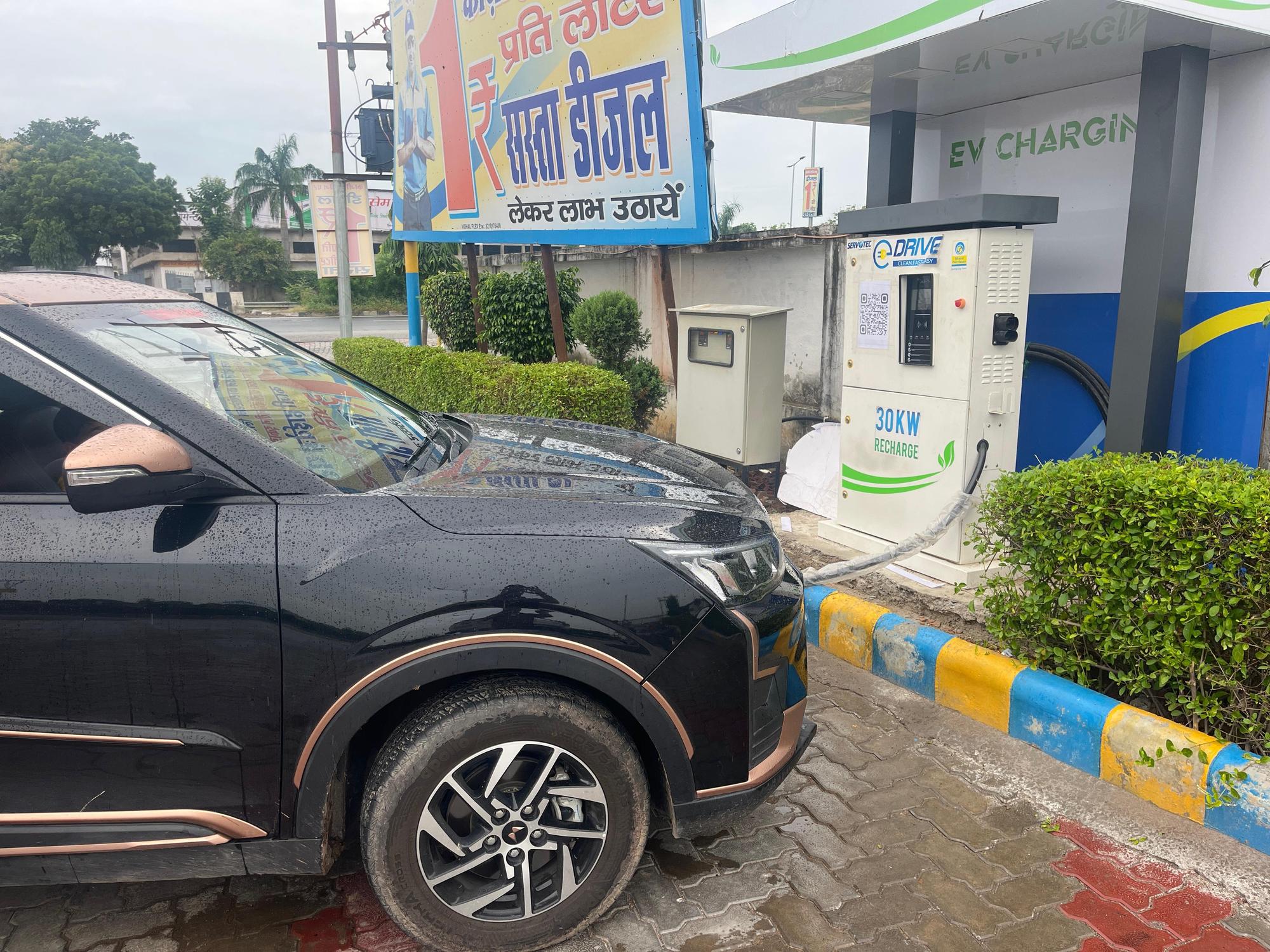 qazi bpcl petrol pump | Maniya Mau, UP | EV Station