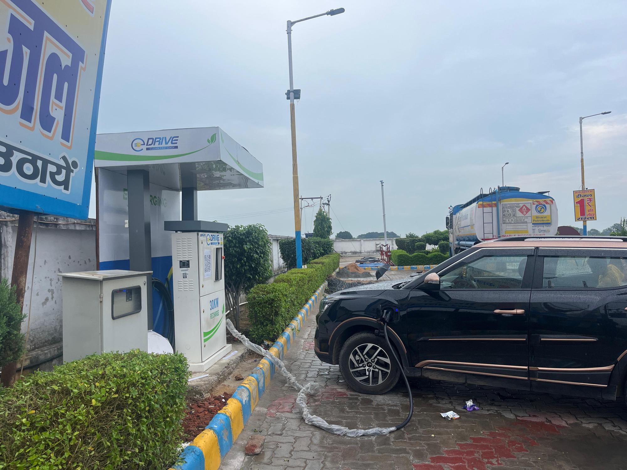qazi bpcl petrol pump | Maniya Mau, UP | EV Station