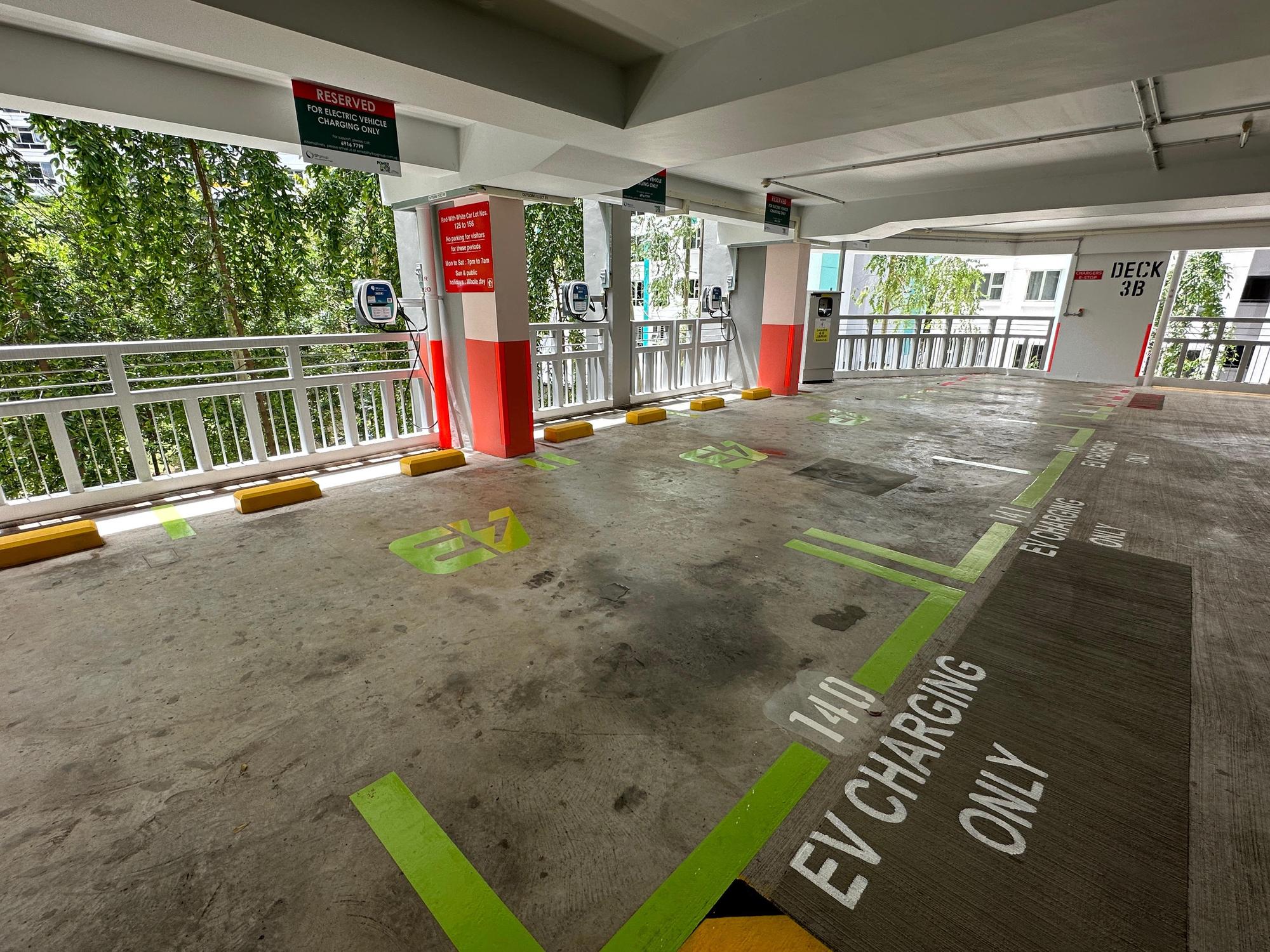 SP: 430 Fernvale Link MSCP SK85 | 430 Fernvale Link, Singapore | EV Station