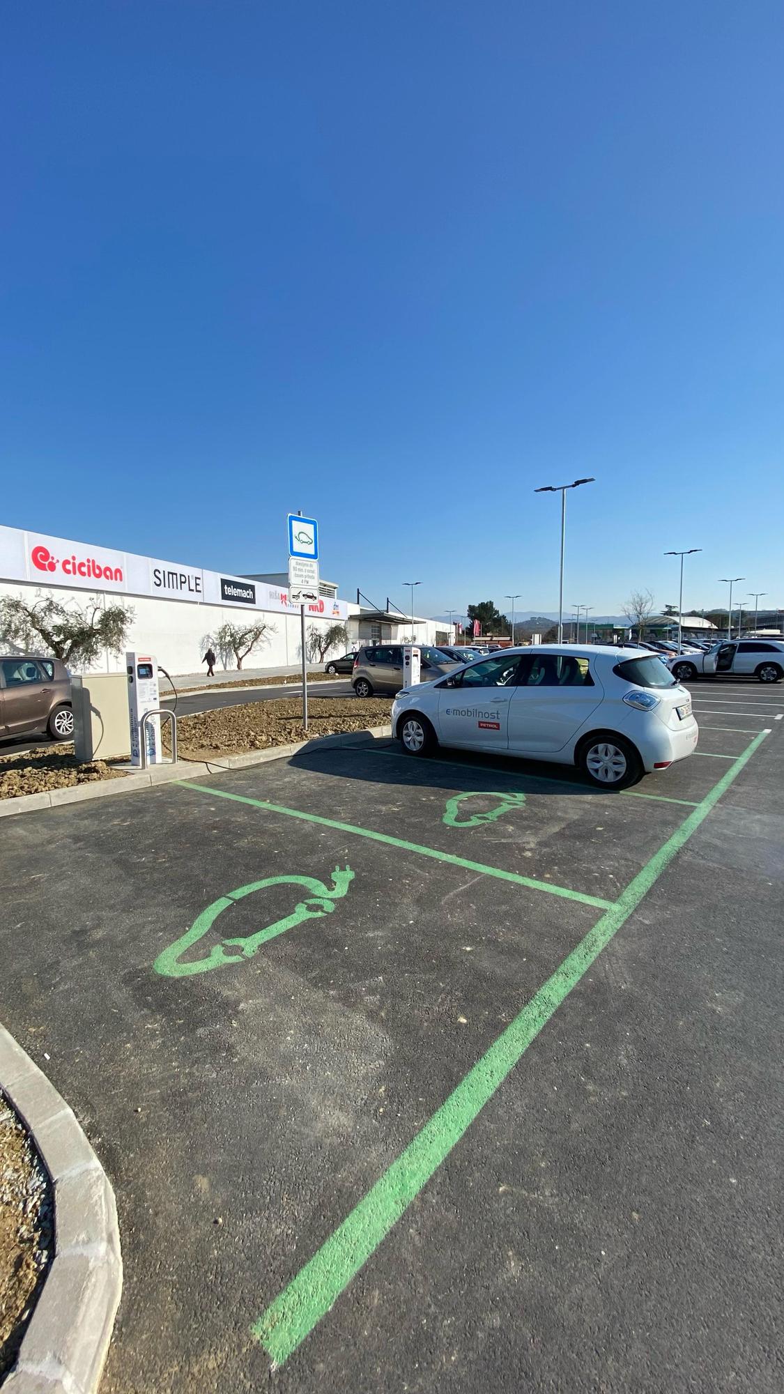 Supernova Mercator Koper | Dolinska cesta 1a, 6000 Koper, Slovenia | EV ...