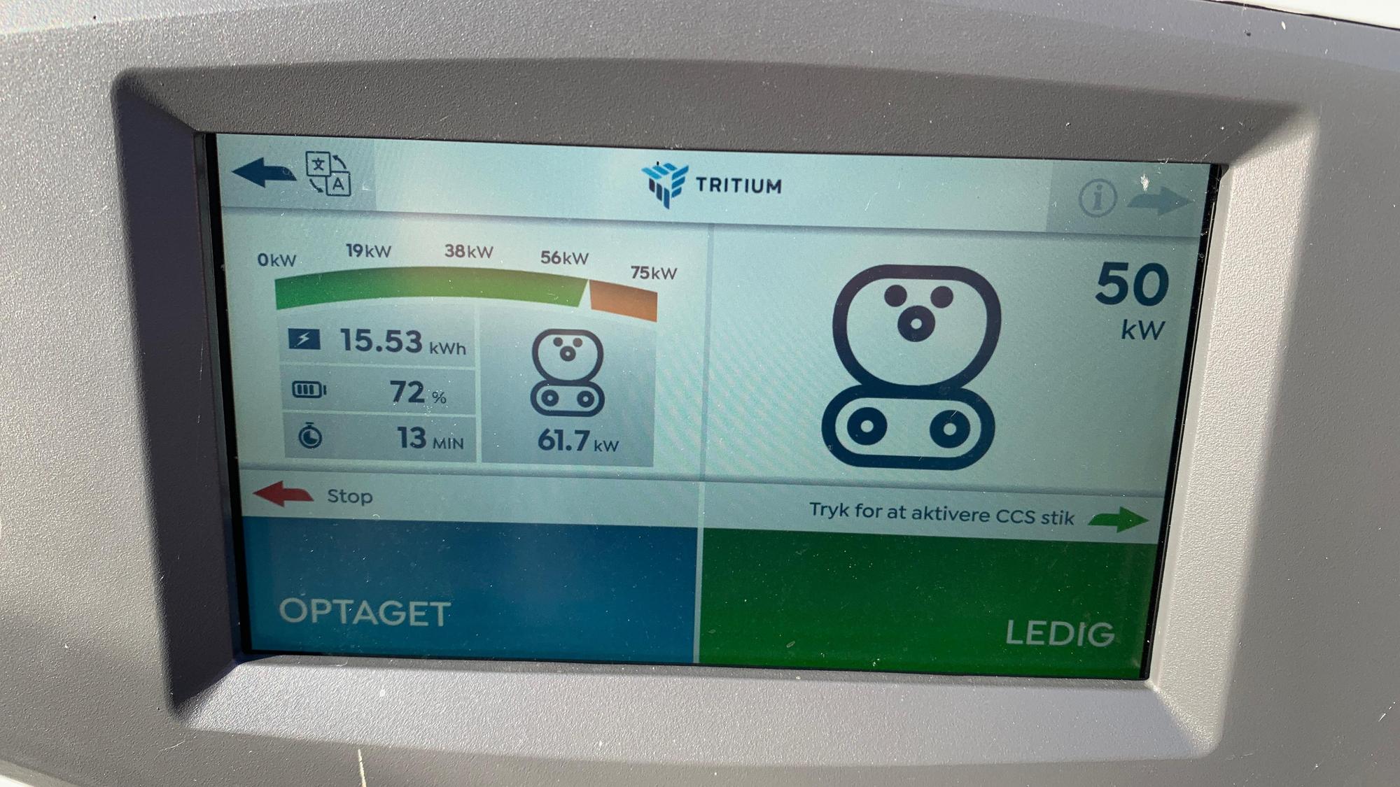 OK SuperBrugsen Padborg | Bovvej 9, 6330 Padborg | EV Station