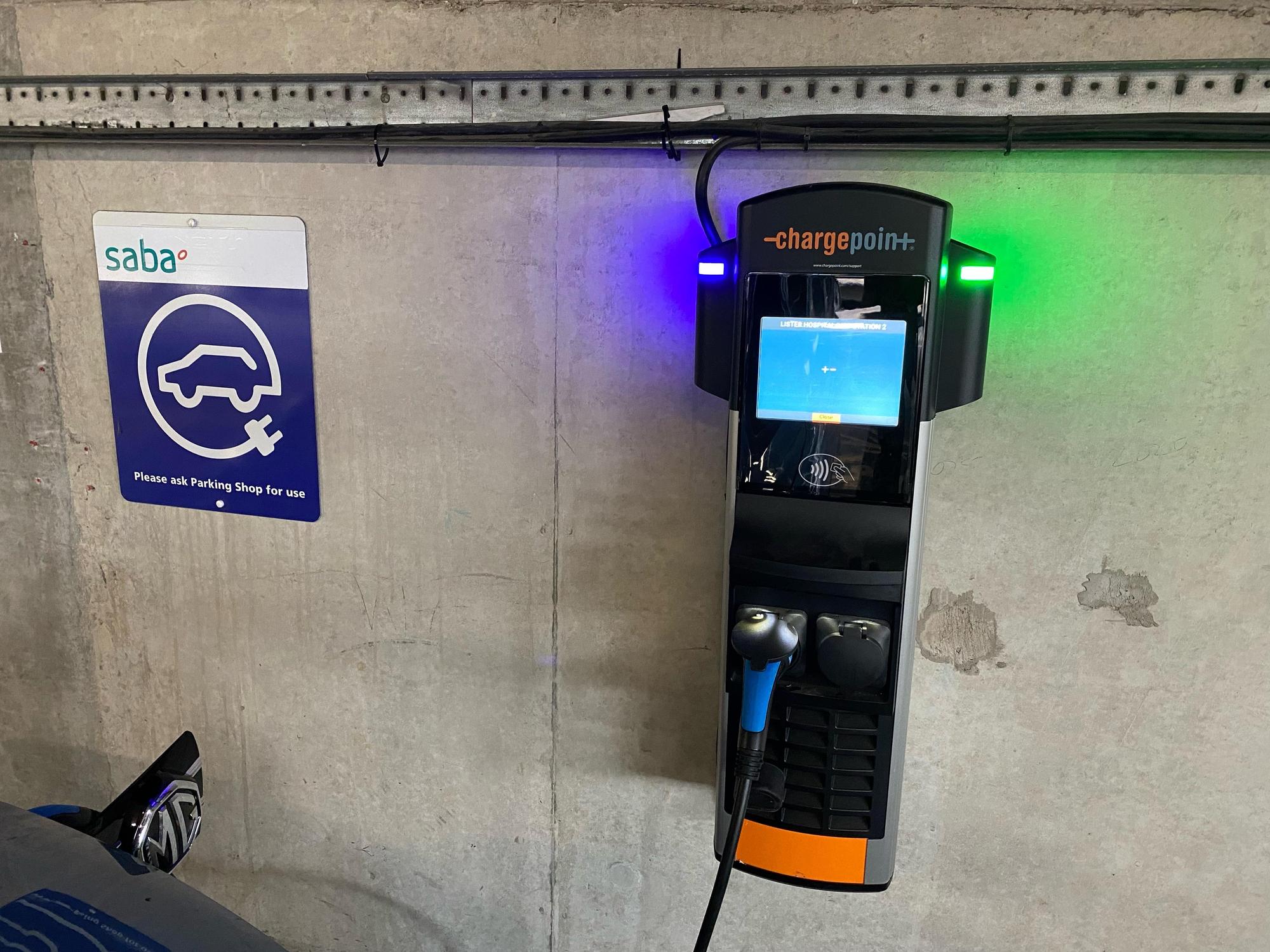 Lister Hospital Stevenage (1) | Coreys Mill Ln, Stevenage, SG1 4AB ...