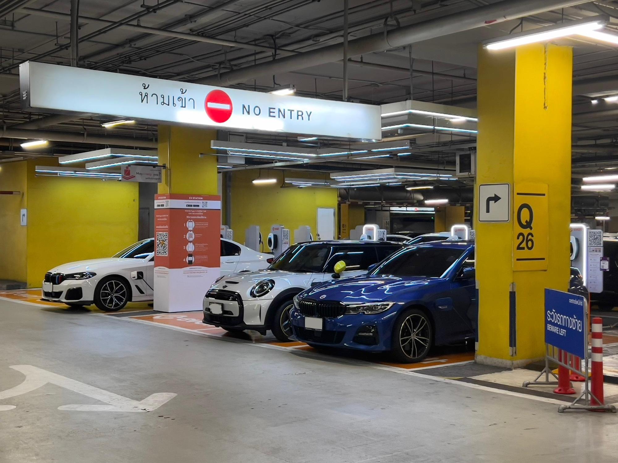 CentralwOrld (5) | 4, 5 Ratchadamri Rd. | EV Station