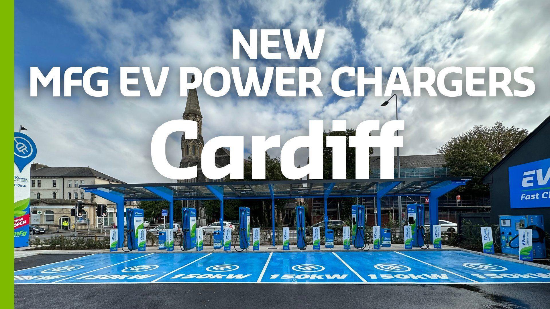 Esso MFG Cardiff | 145 Newport Rd, Cardiff CF24 1AG, UK | EV Station