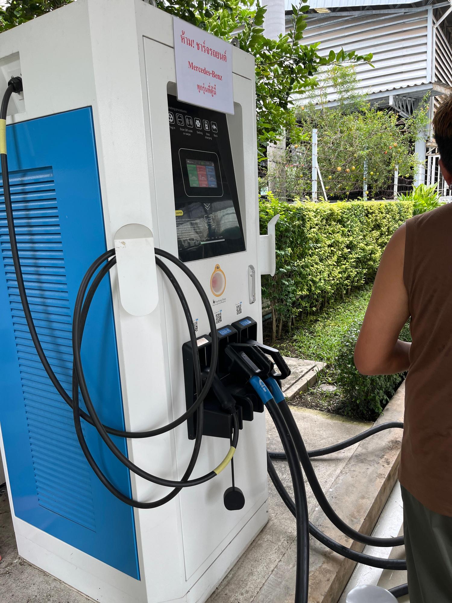 Benz Praram 3 | 611-631 , Rama 3 Road , Bang Khlo , 10120 Bang Kho Laem ...