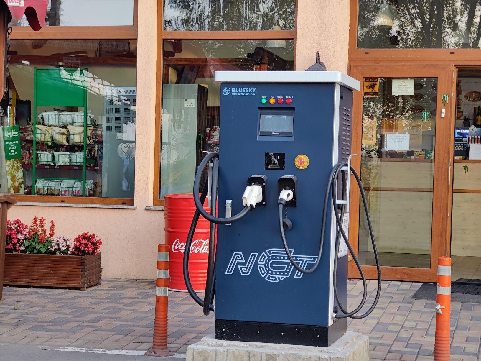 Popas Caprioara Lorion (Coming Soon) | Lunca Câlnicului, BV | EV Station