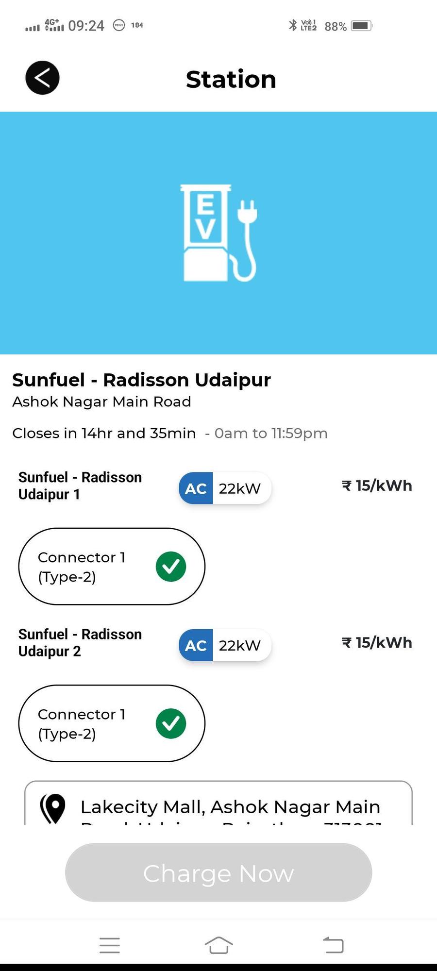 Radisson Udaipur | Udaipur, RJ | EV Station