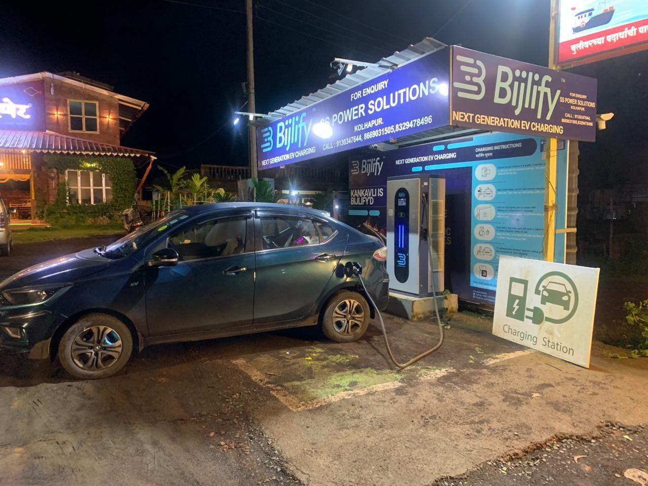 Hotel Pavhaner | Humarat, MH | EV Station