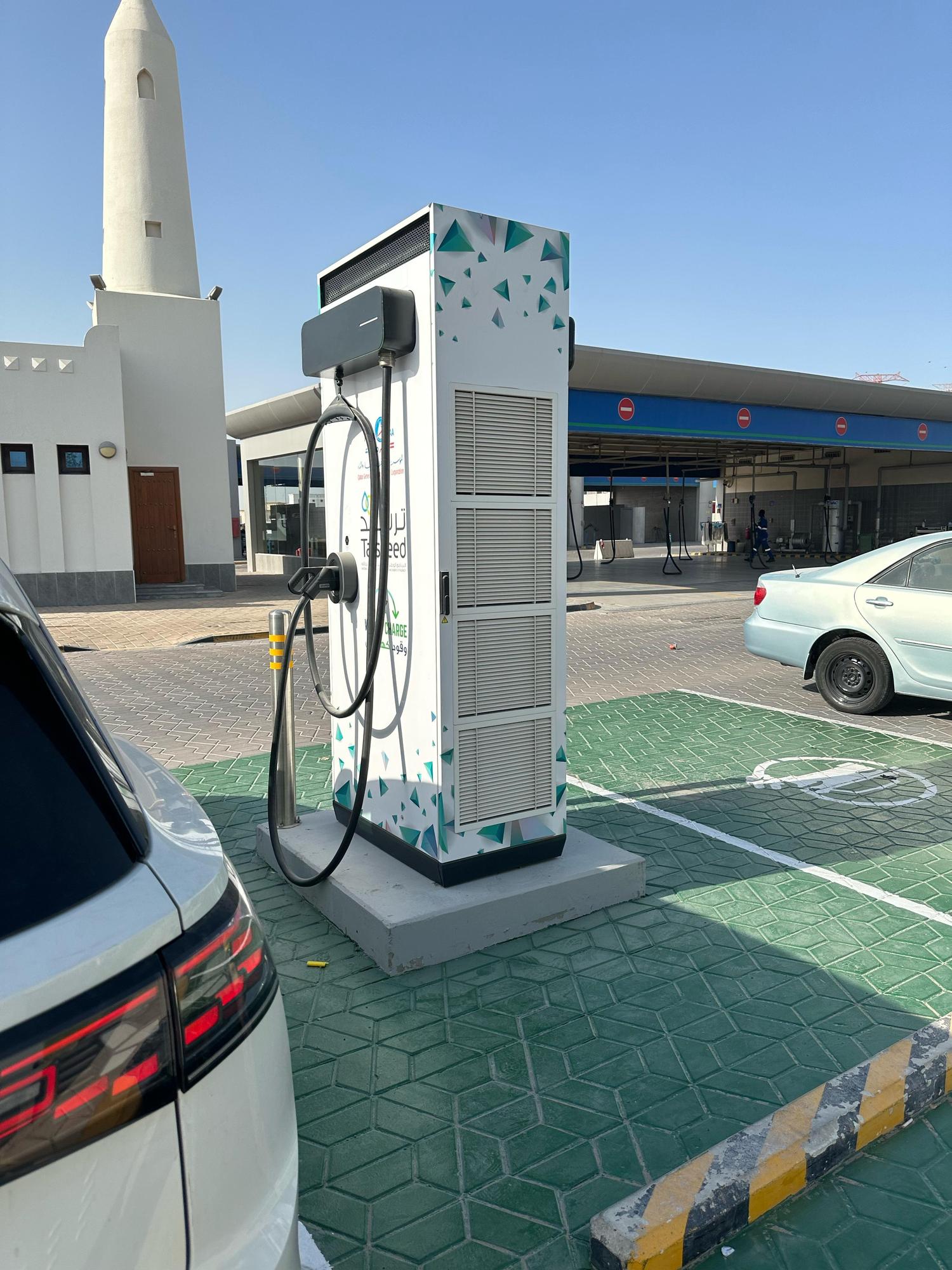 Woqod Alwukair | Al Wukair, Al Wakrah Municipality | EV Station