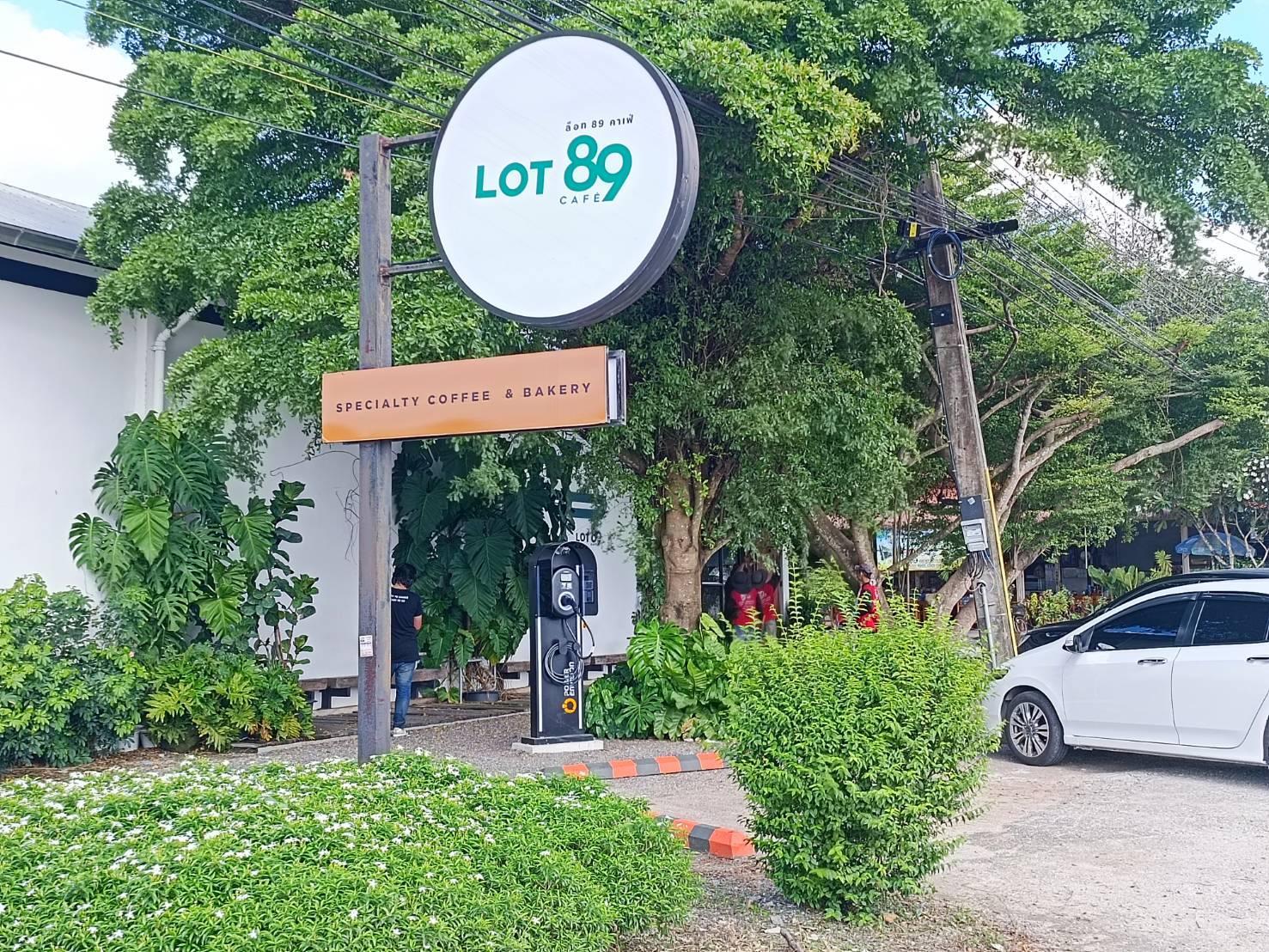 Lot89 Cafe | Tambon Mapyangphon, จ.ระยอง | EV Station