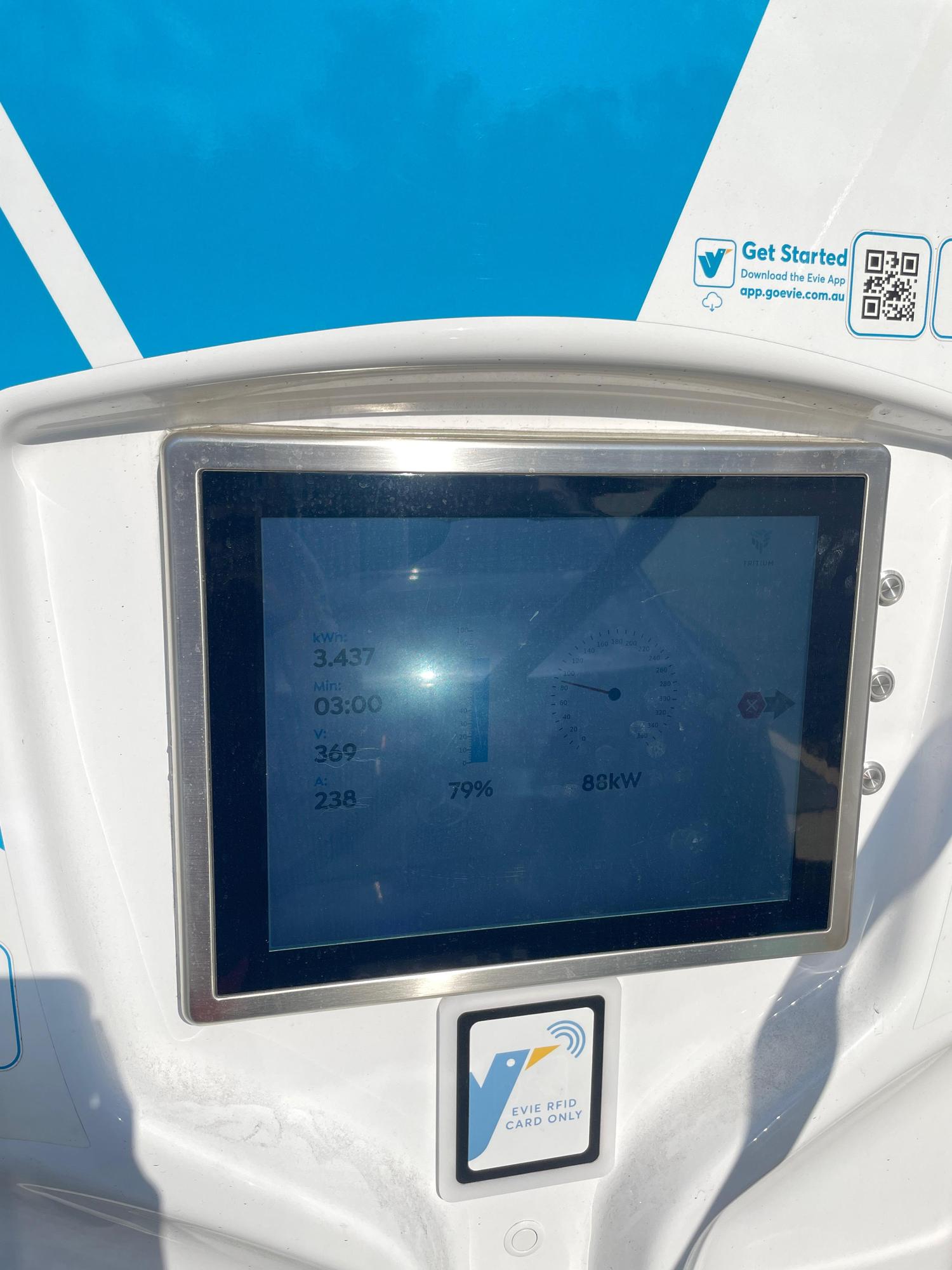 Taree South Service Centre | Glenthorne, NSW | EV Station