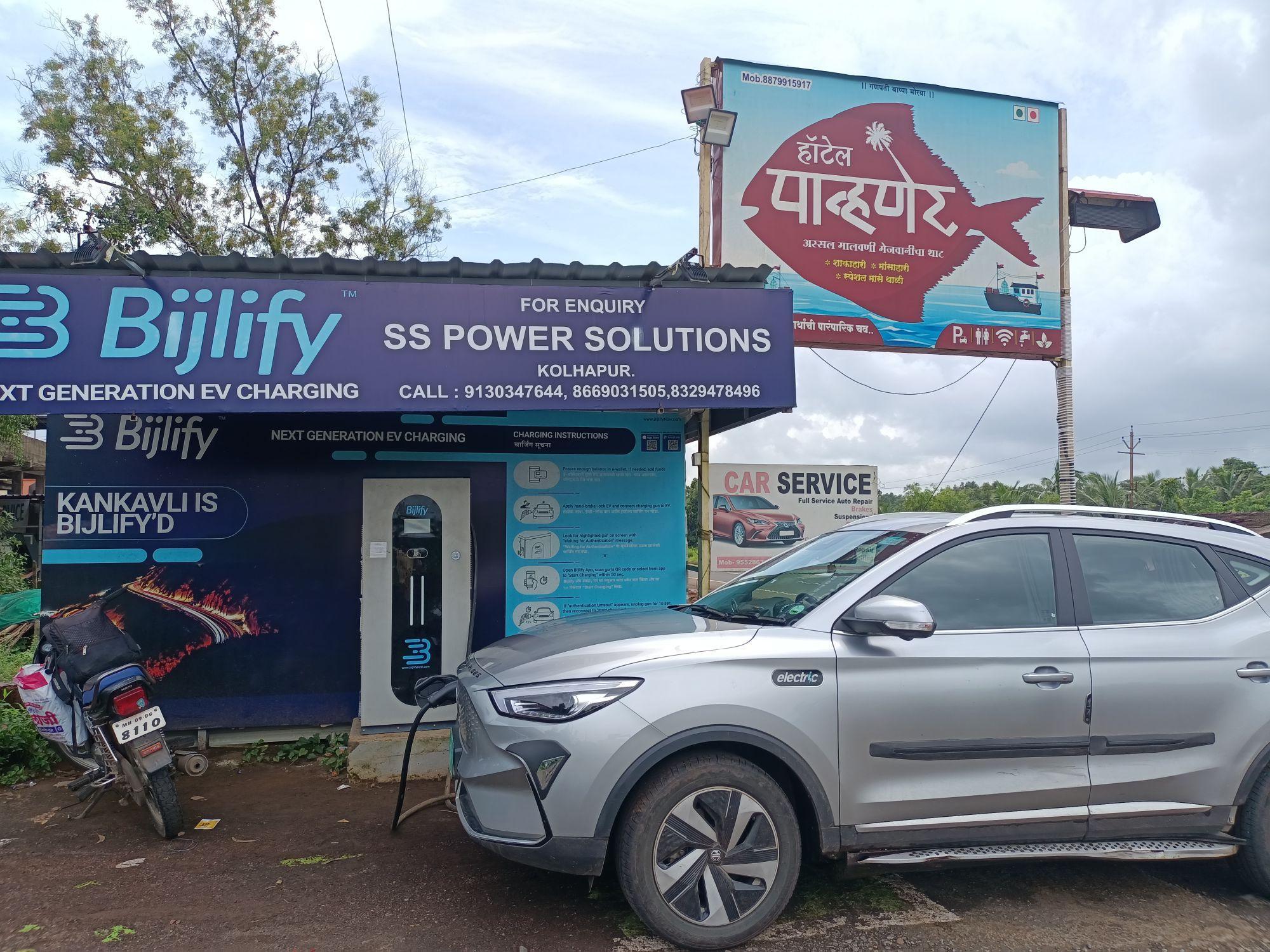 Hotel Pavhaner | Humarat, MH | EV Station