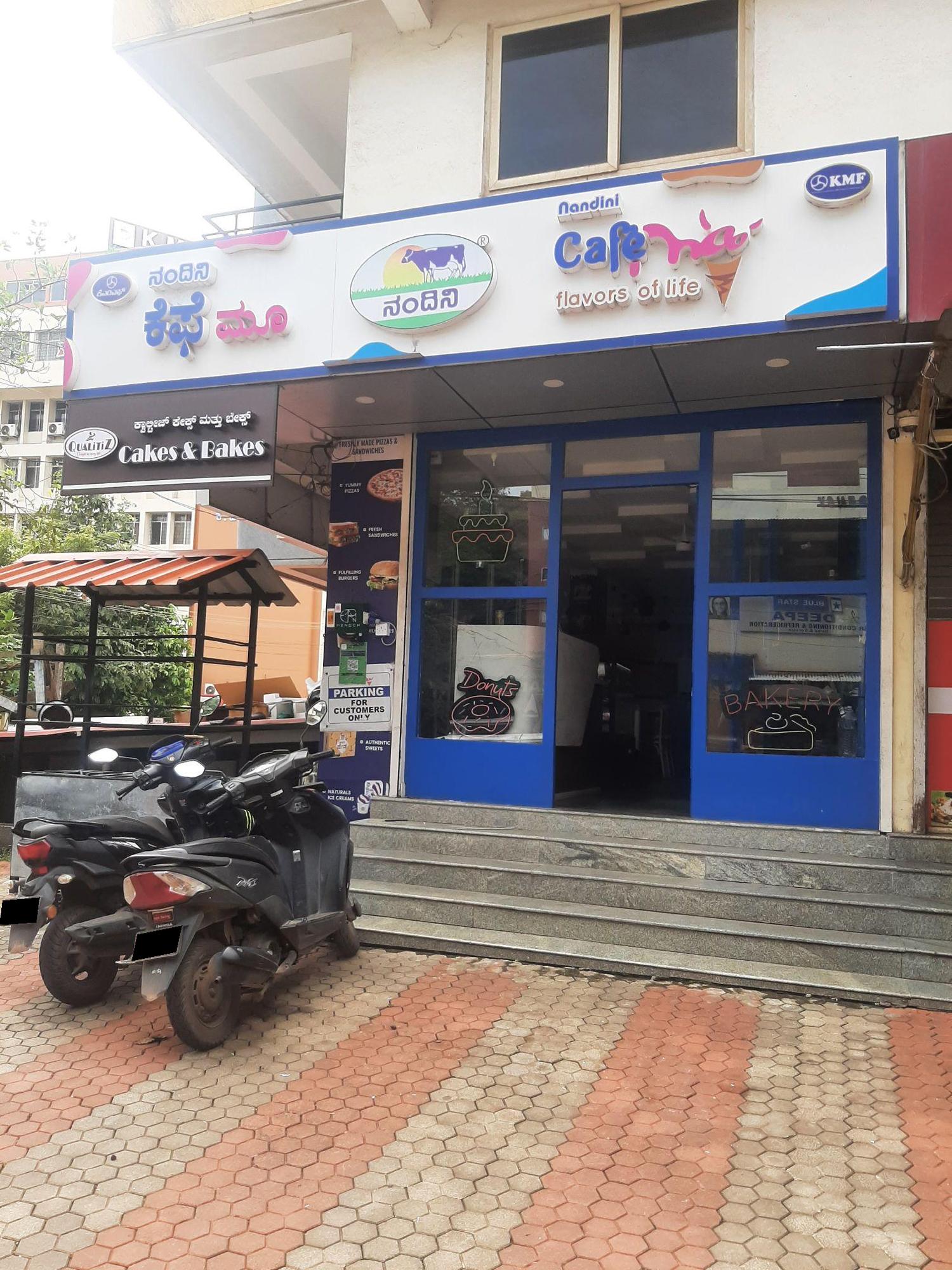Nandini Cafe Moo | Mangaluru, KA | EV Station