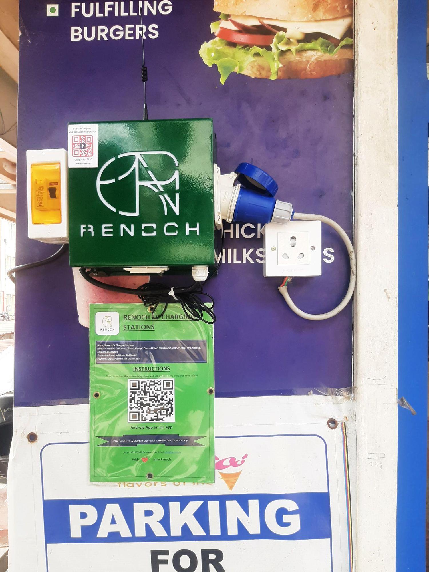 Nandini Cafe Moo | Mangaluru, KA | EV Station