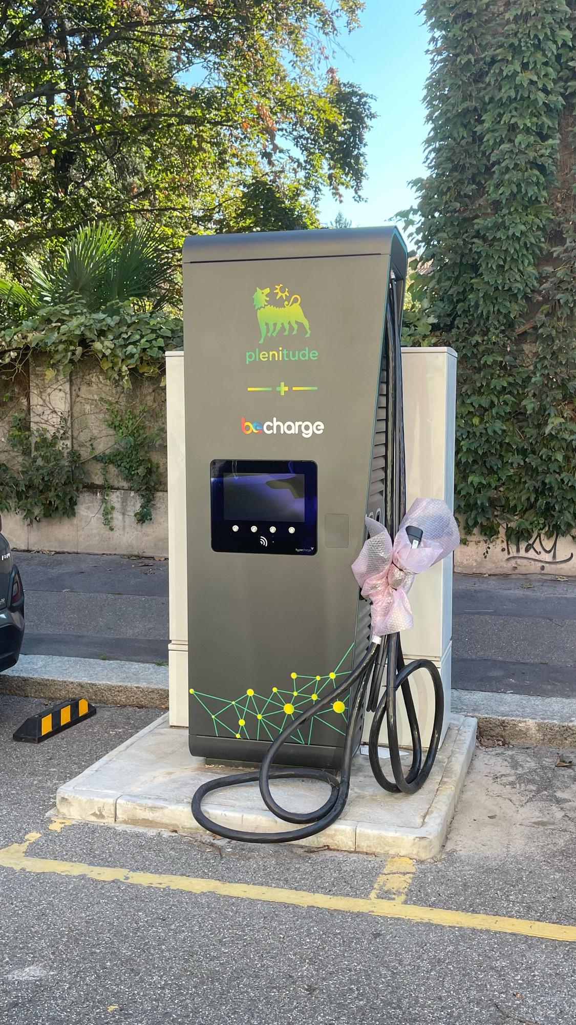 plenitude/becharge (Coming Soon) | Milano, Lombardia | EV Station