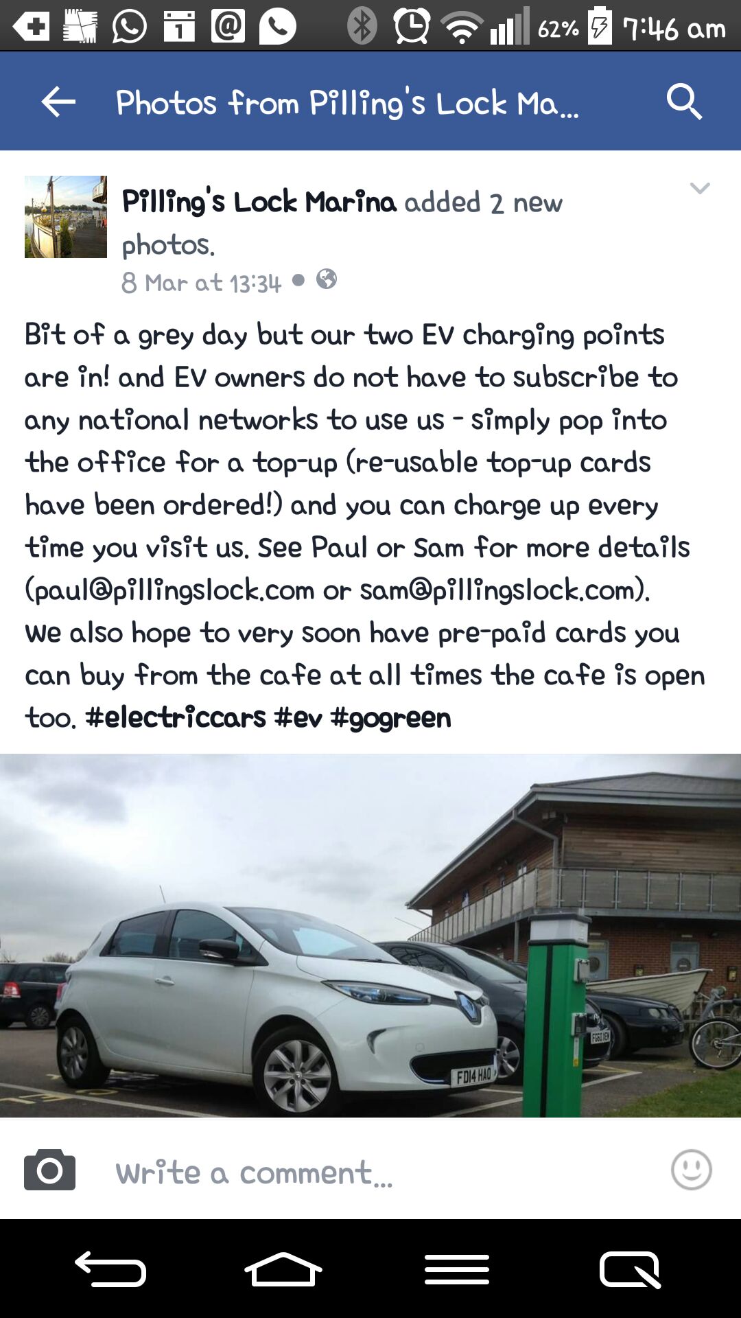 Pillings Lock Marina | Flesh Hovel Ln, Quorn LE12 8FE, United Kingdom ...