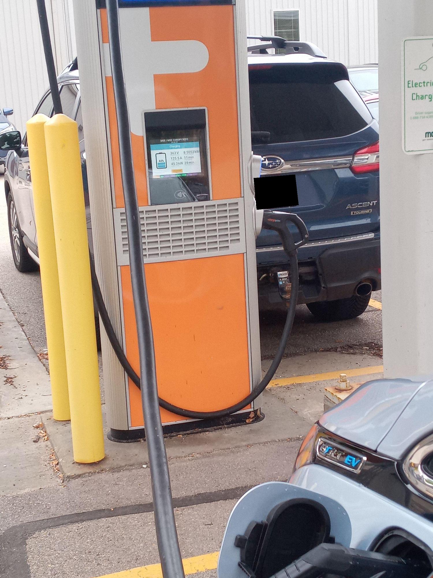 Madison Gas & Electric (2) | Madison, WI | EV Station