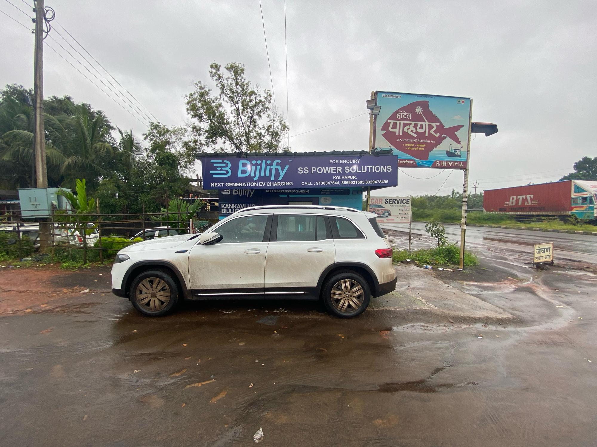 Hotel Pavhaner | Humarat, MH | EV Station