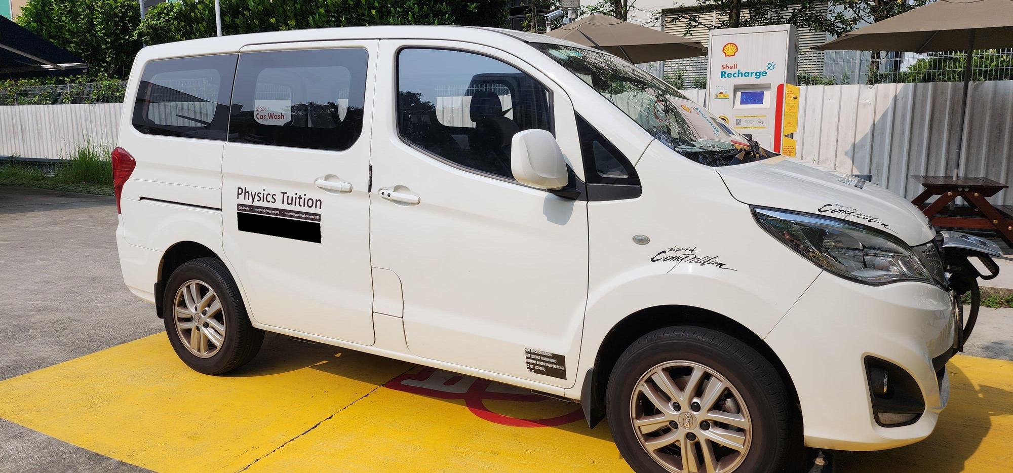 Shell Paya Lebar MacP | 255 Paya Lebar Rd, Singapore 409037 | EV Station