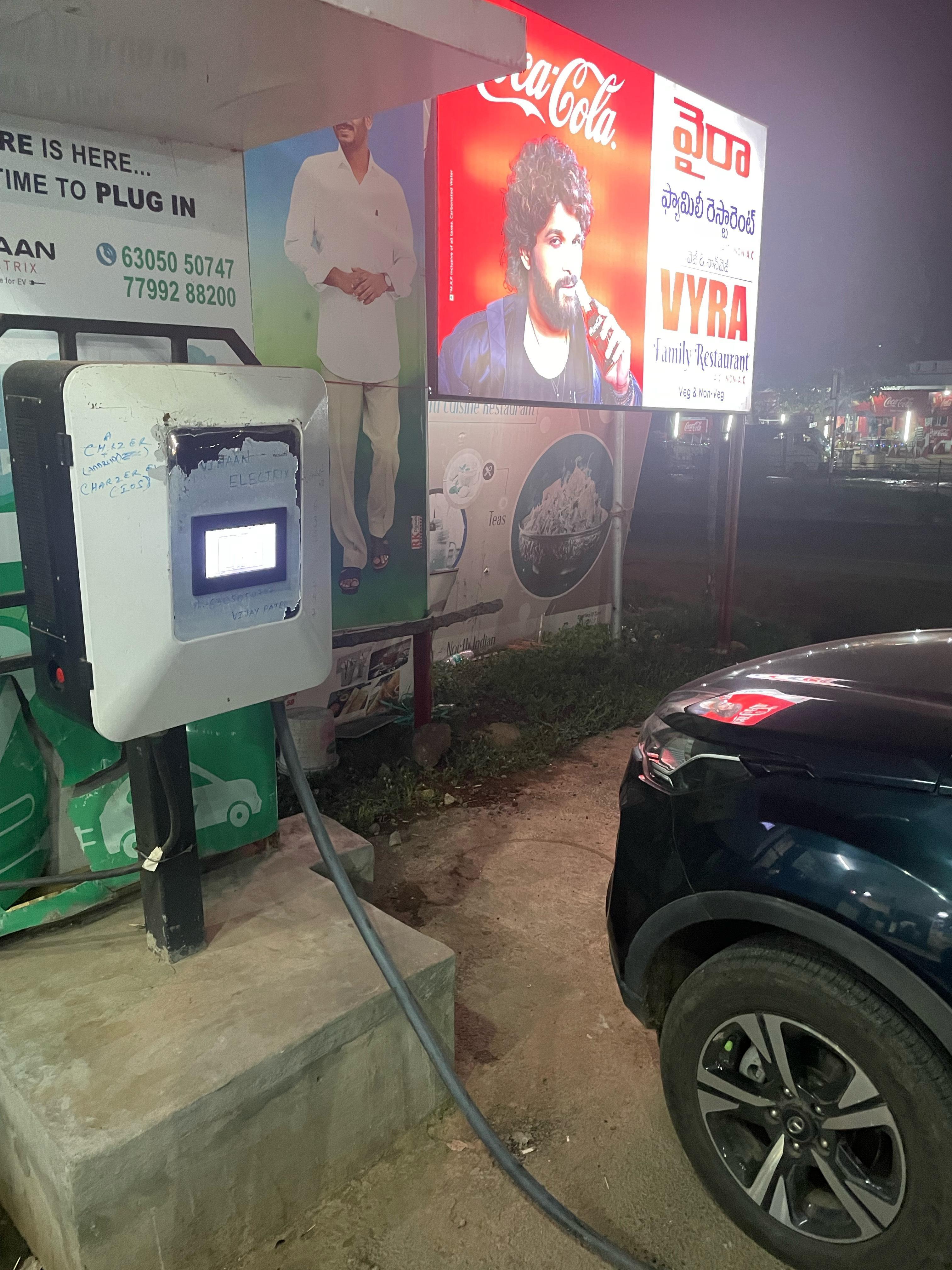 Vyra Hotel | Tetagunta, East Godavari, NH-5, Rajahmundry Annavaram Road ...