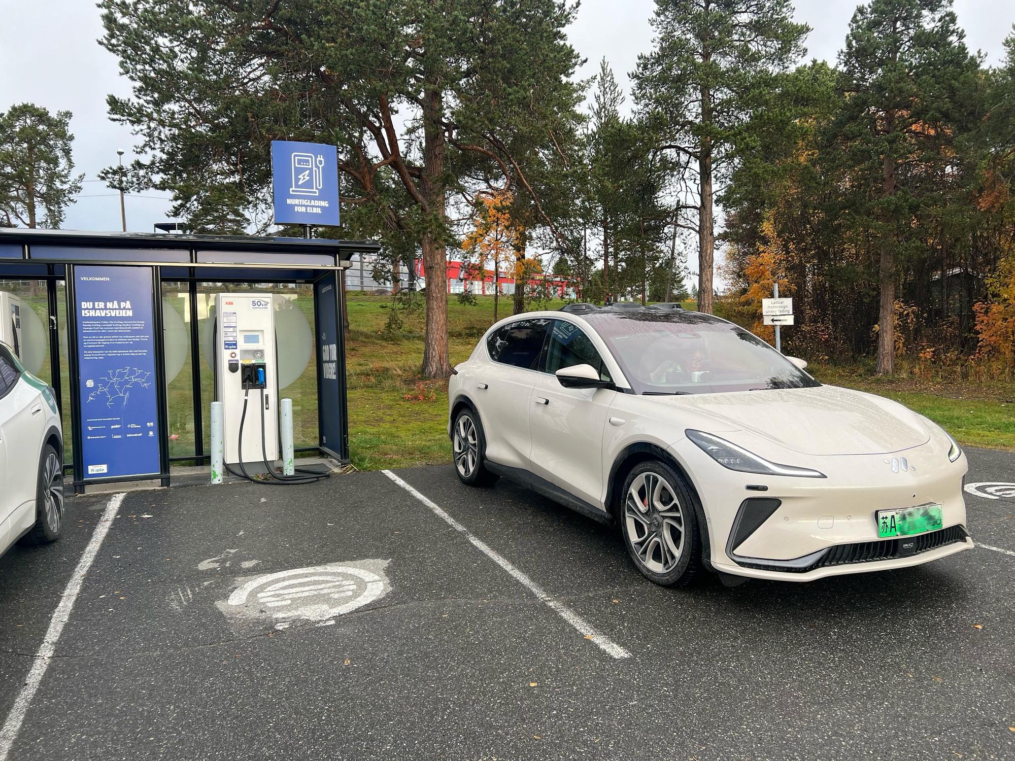 Alta Sentrum Ishavsveien | Løkkeveien 14, 9510 Alta, Norway | EV Station