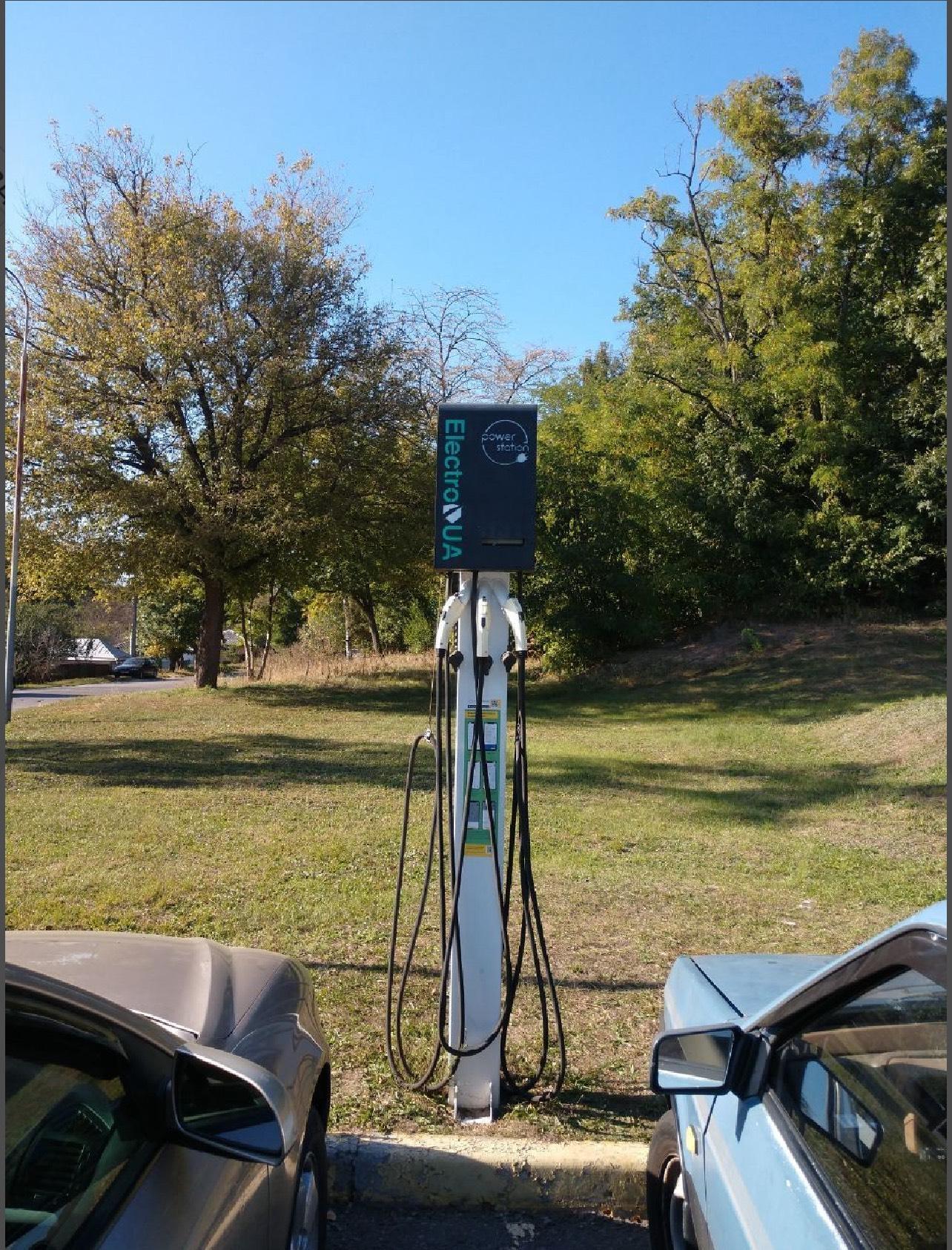 Infinite Charge 1131 | Poltava, Poltavs'ka oblast | EV Station