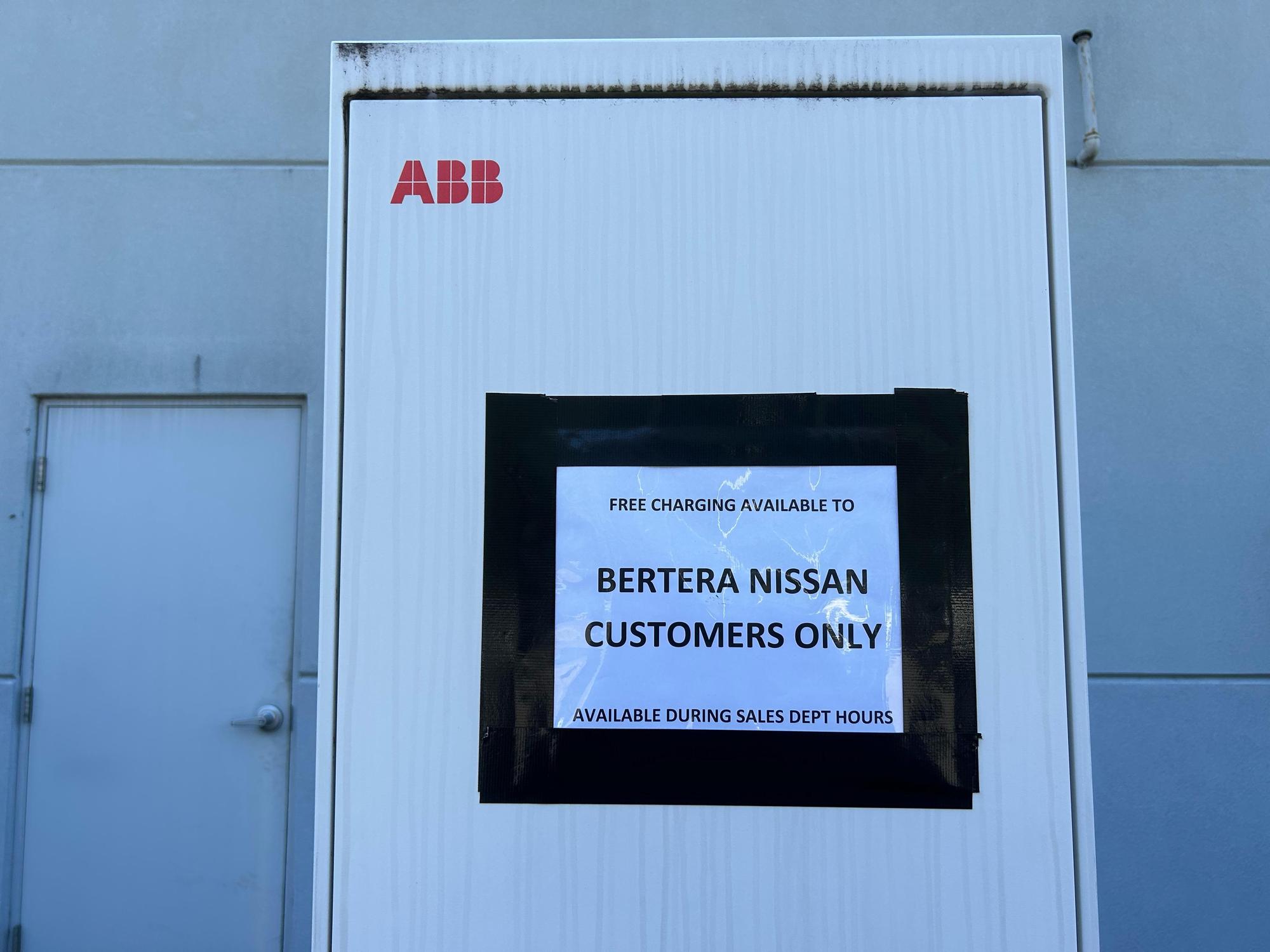 Bertera Nissan | Auburn, MA | EV Station